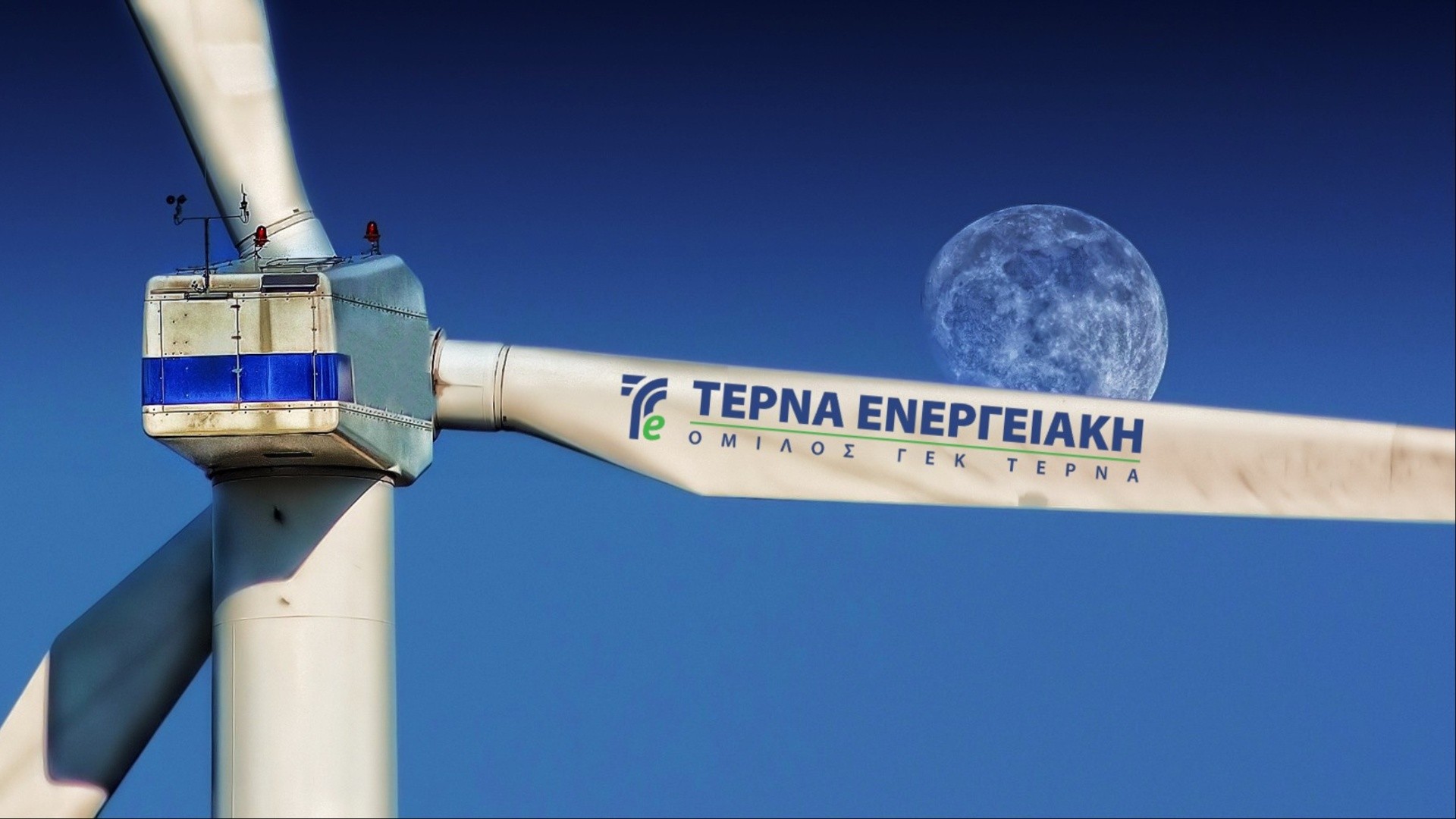 Δημόσια πρόταση από την Masdar για το σύνολο των μετοχών της ΤΕΡΝΑ ...