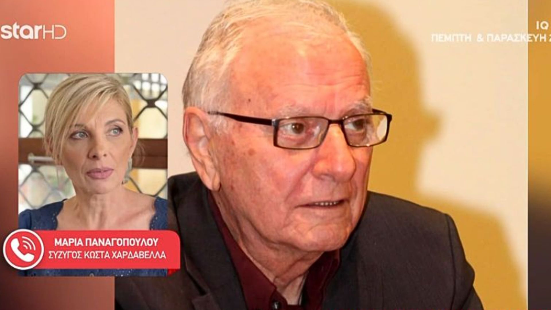 Κώστας Χαρδαβέλλας: Συντετριμμένη η σύζυγός του – «Κάποια στιγμή το ...