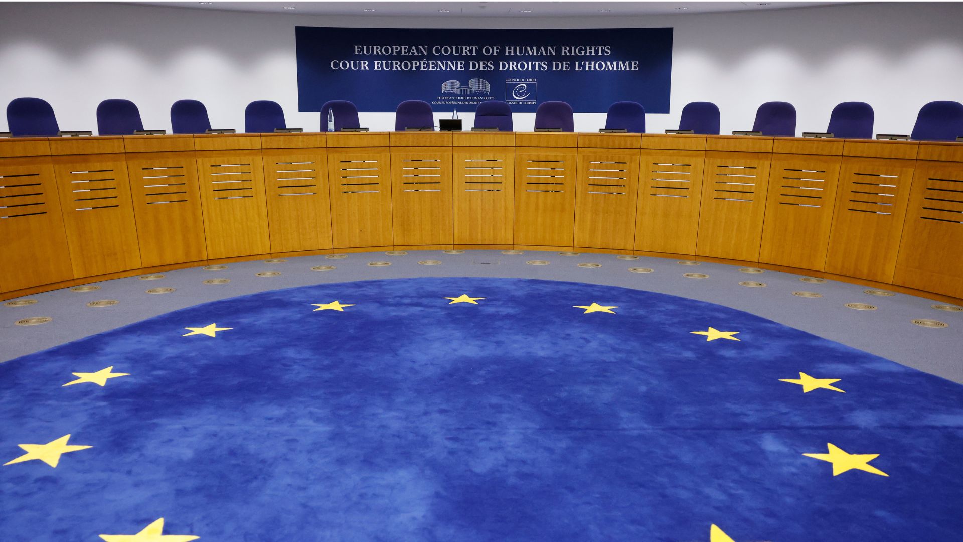 ΕΔΔΑ: Καταδίκη της Ελλάδας για υπόθεση αστυνομικής βίας σε βάρος Ρομά ...