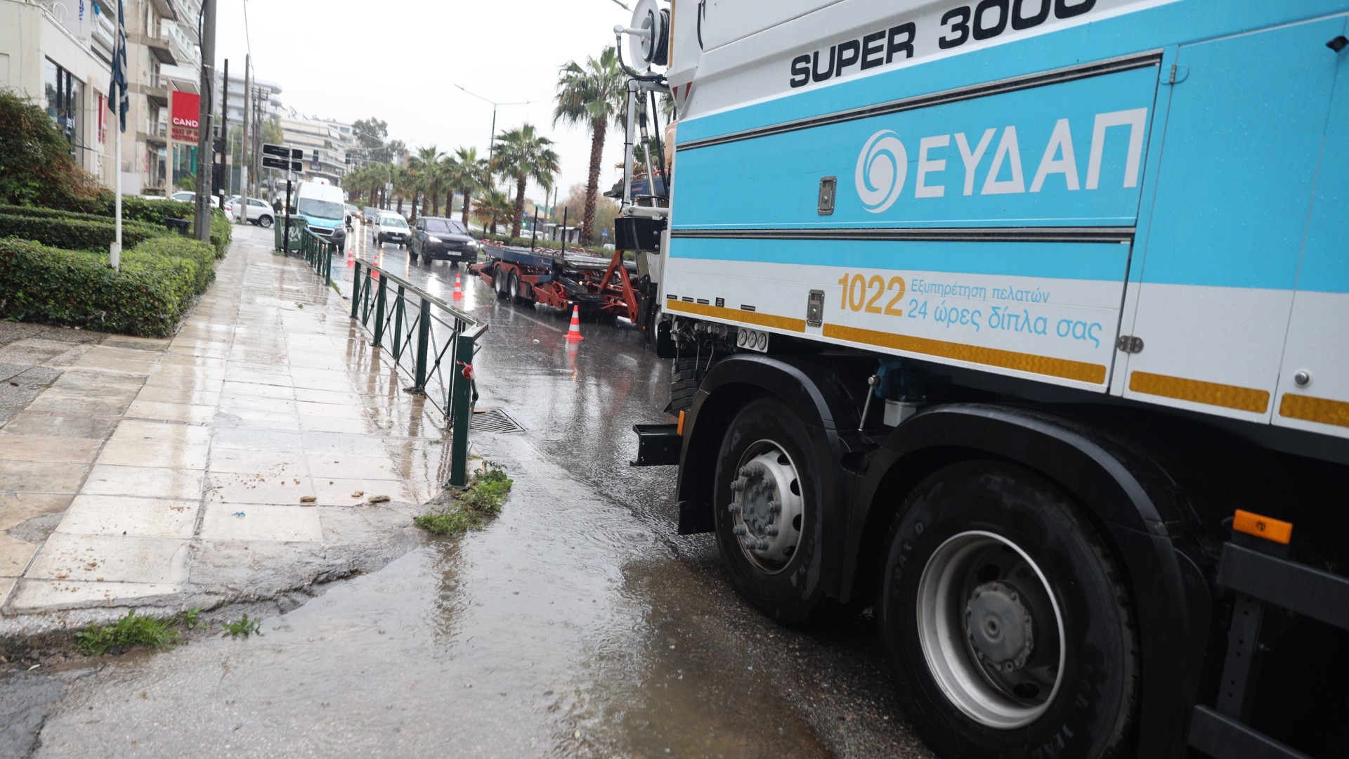 ΕΥΔΑΠ: Επενδυτικό έργο, ύψους 2,1 δισ. ευρώ για την αναβάθμιση των ...