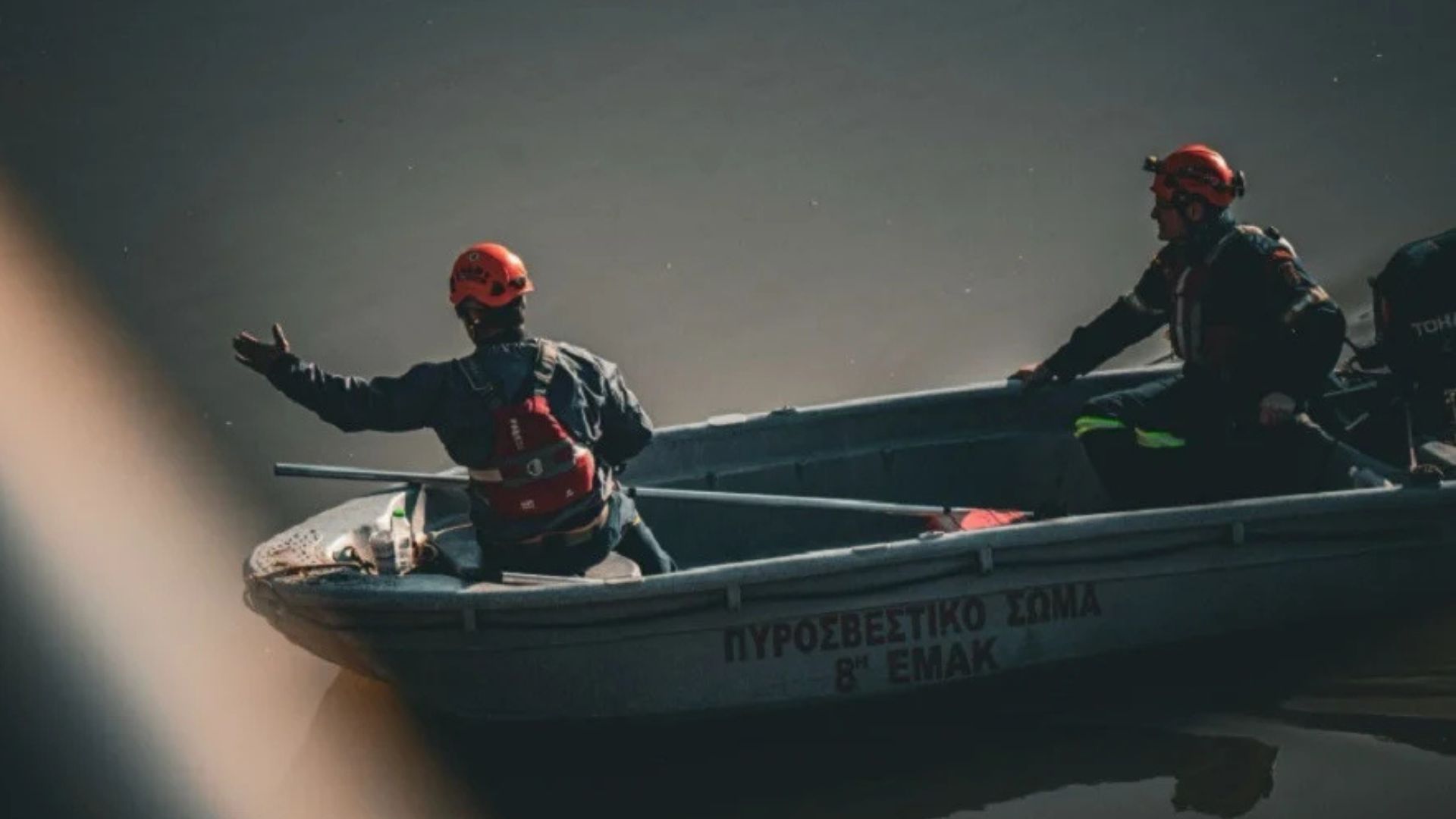 Λάρισα: «Σαρώνουν» τον Πηνειό ΕΜΑΚ και drones για τον 39χρονο ...