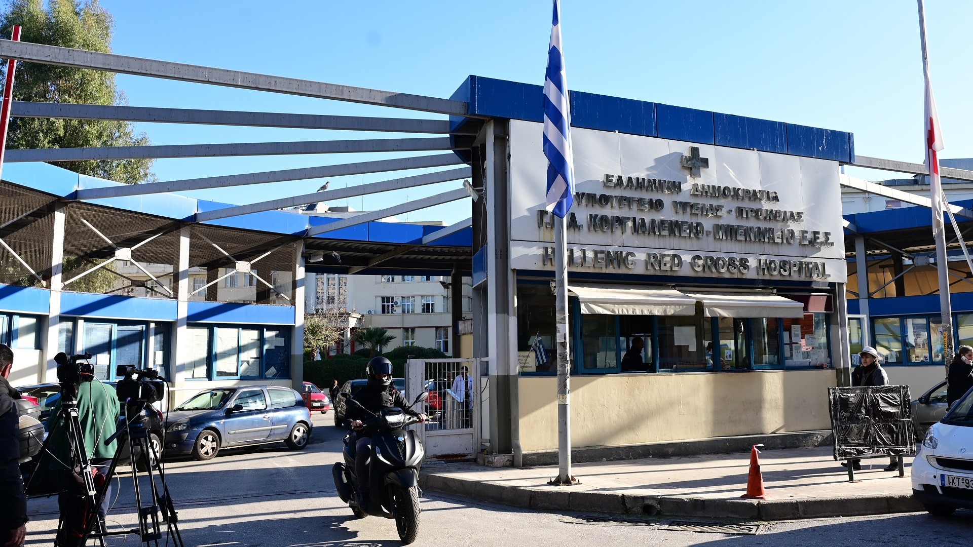 Θέλουν να κάνουν… «ΕΔΕ» σε ειδικευόμενο γιατρό στον «Ερυθρό Σταυρό ...