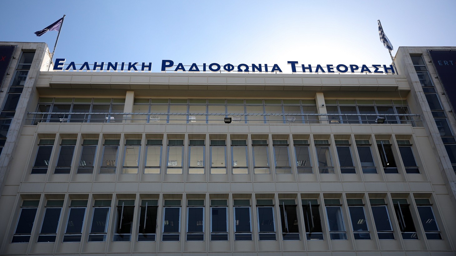 ΕΡΤ: Νέα εποχή με νέα πρόσωπα στις γενικές διευθύνσεις του κρατικού ...