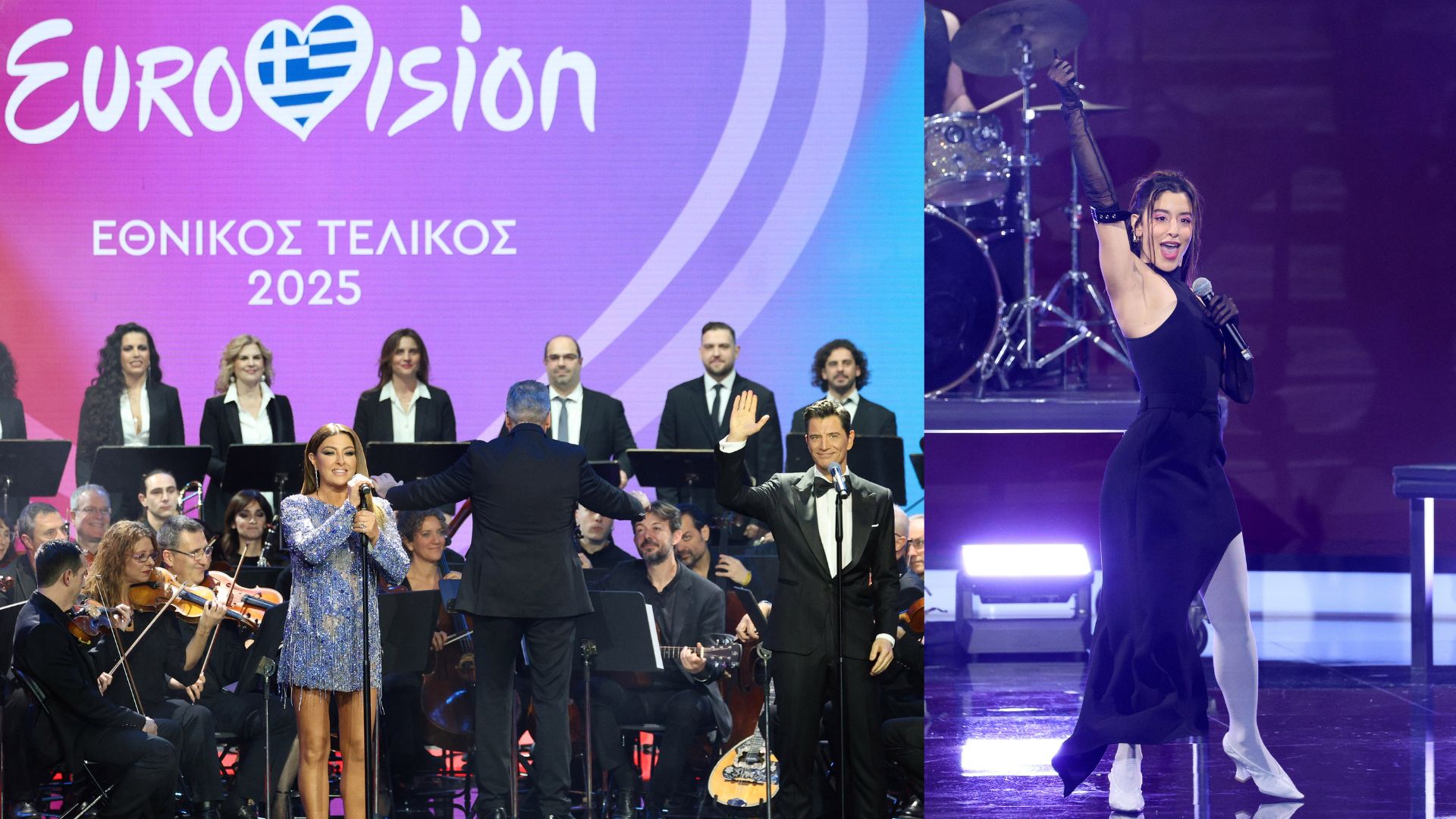 Eurovision 2025: Το X παρακολούθησε τον ελληνικό τελικό – Η κριτική, το ...