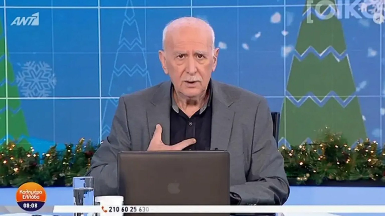 Γιώργος Παπαδάκης: Ανακοίνωσε ότι μειώνεται η διάρκεια του «Καλημέρα ...