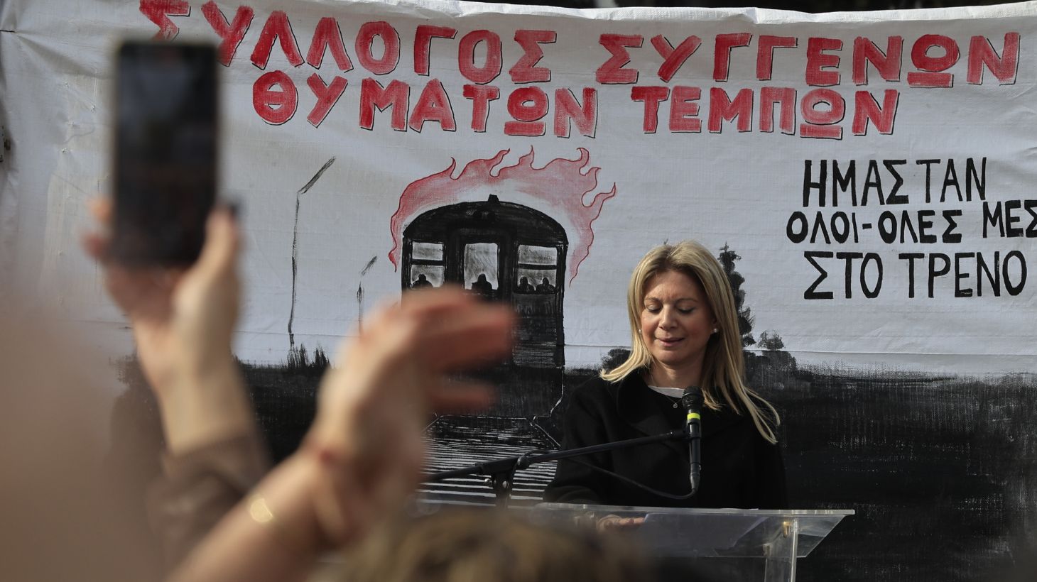 Μήνυμα Καρυστιανού στους υγειονομικούς που εργάζονται στις 28/2 ...