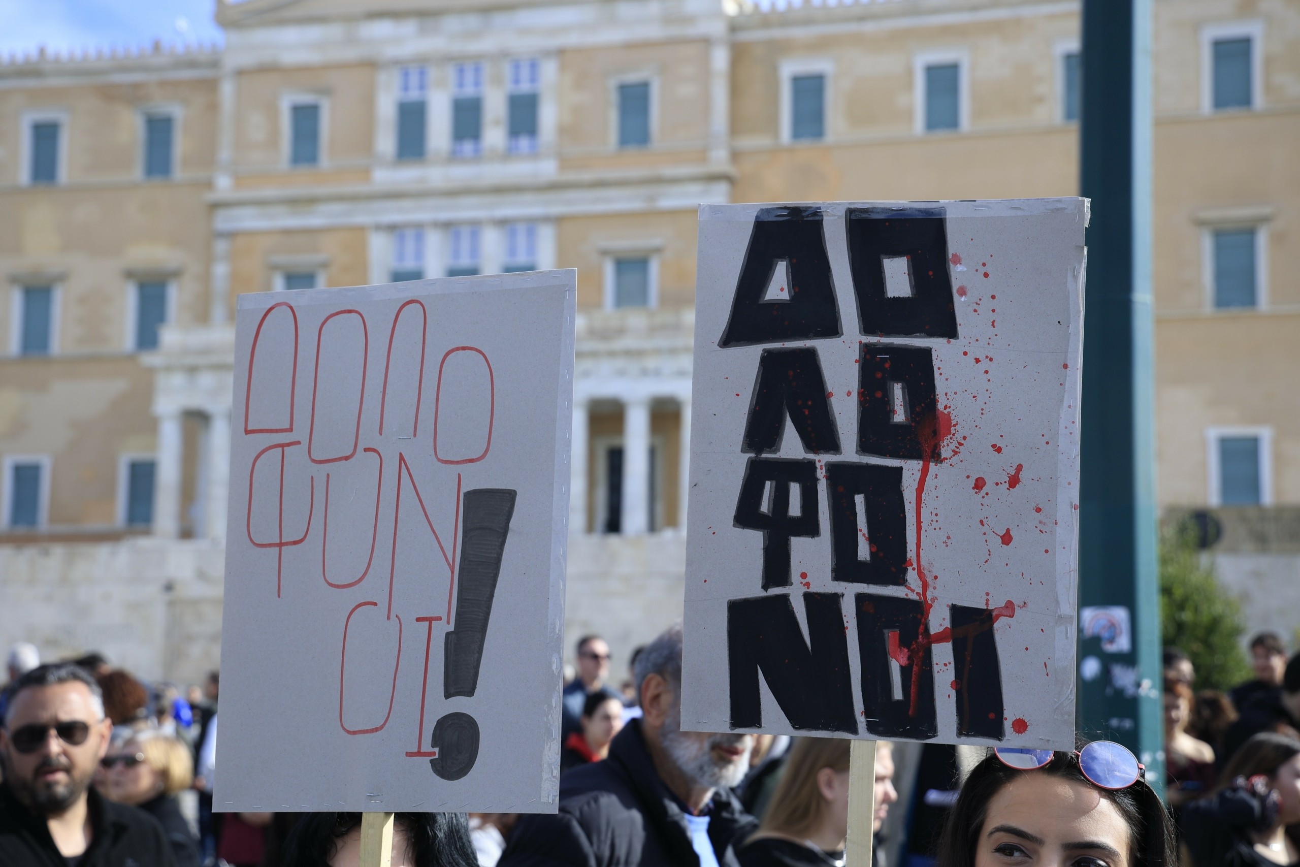 KNE για κλείσιμο σταθμών του Μετρό: «Ό,τι και να κάνουν δεν θα ...