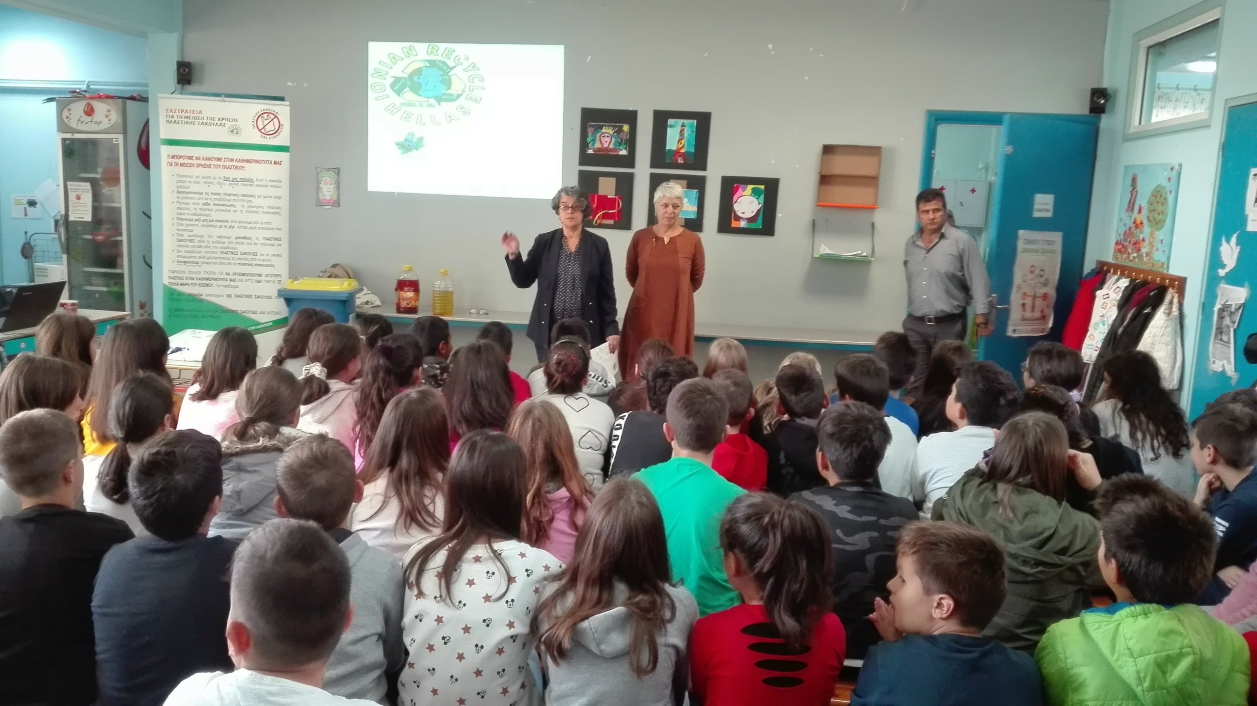 Στο… πόδι δάσκαλοι και γονείς για τη συγχώνευση τμημάτων σε δημοτικά ...