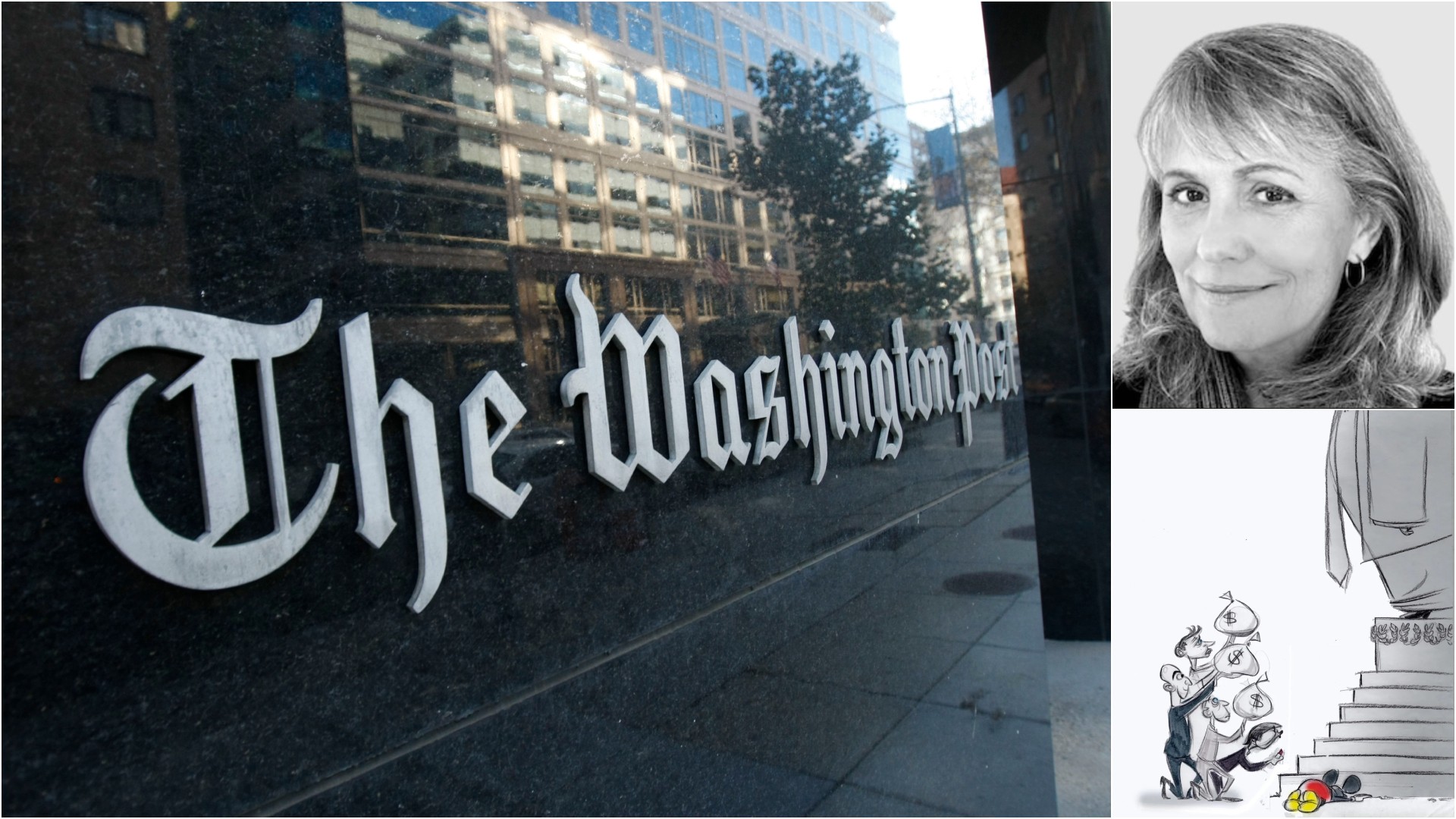 The Washington Post: «Κόπηκε» σκίτσο που σατίριζε Τραμπ και μεγιστάνες ΜΜΕ – Παραιτήθηκε η ...
