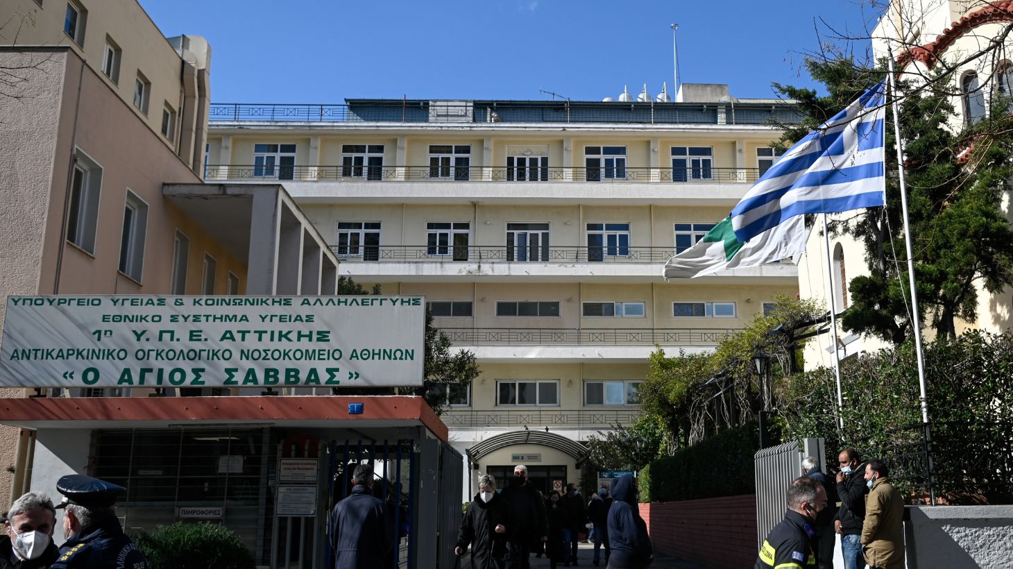 Αγιος Σάββας: Εγκαταλείφθηκε το σχέδιο μεταφοράς των ογκολογικών ...