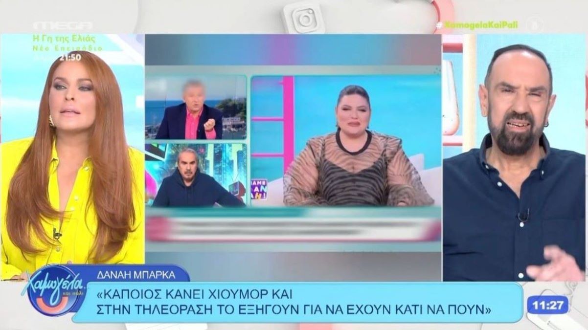 Σίσσυ Χρηστίδου: «Οι μεγαλύτεροι παρουσιαστές δεν είναι δημοσιογράφοι ...