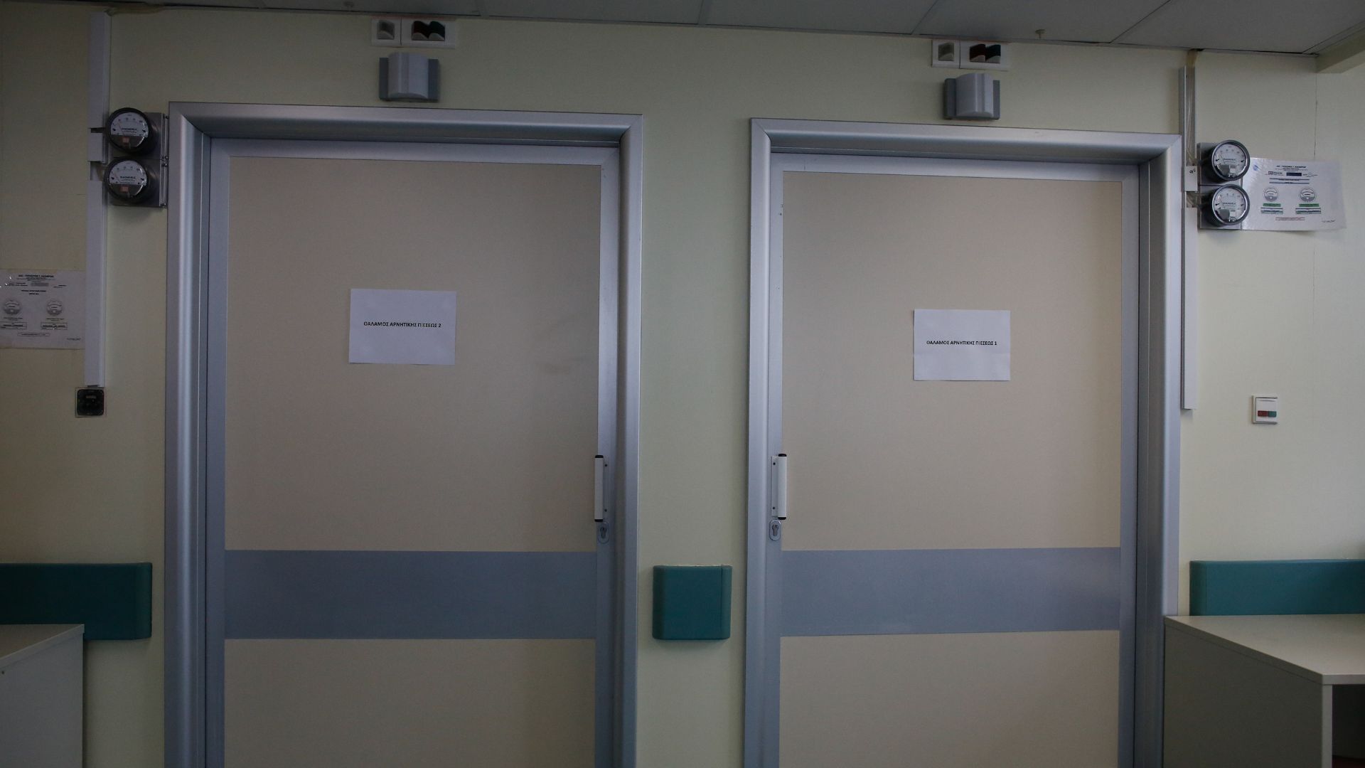 Συναγερμός στο Ηράκλειο: Διασωληνωμένος στη ΜΕΘ 27χρονος με συμπτώματα ...