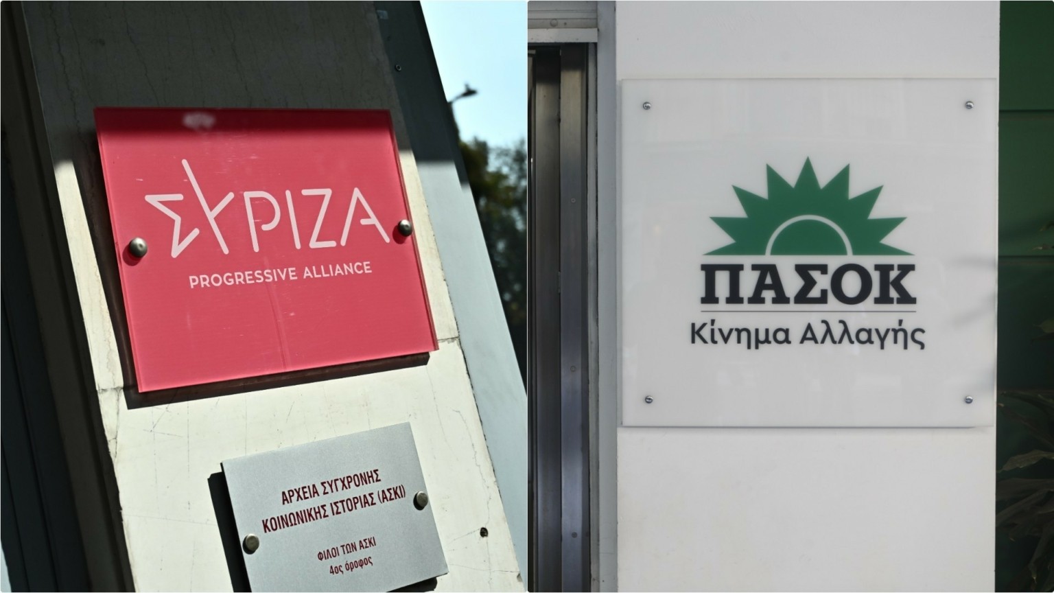 Γιατί το ΠΑΣΟΚ να πληρώσει την προσπάθεια ανάκαμψης του ΣΥΡΙΖΑ ...