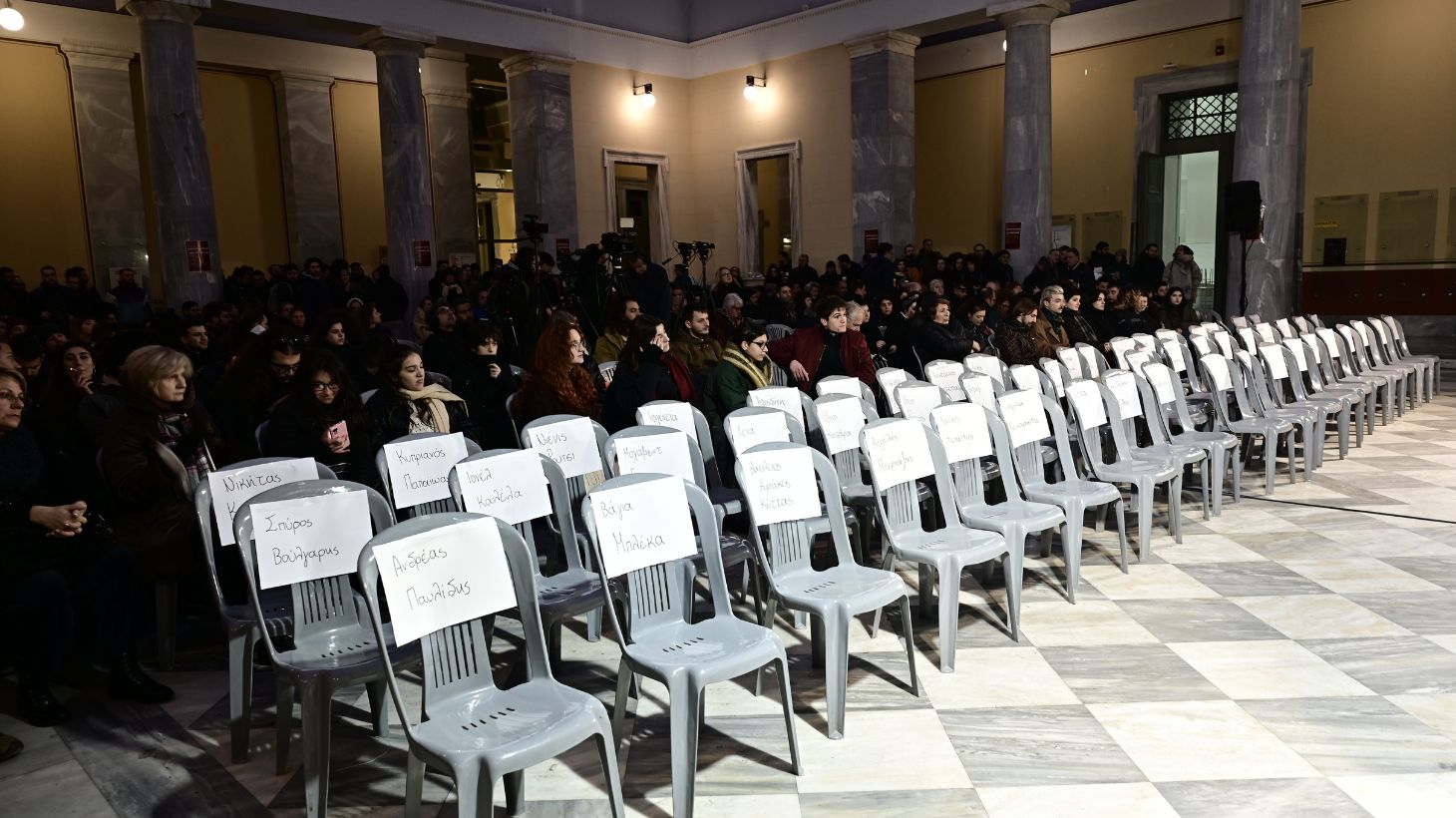 Η υπόθεση των Τεμπών, και ο ρόλος του ΕΜΠ: Μεγάλη εκδήλωση στο ...