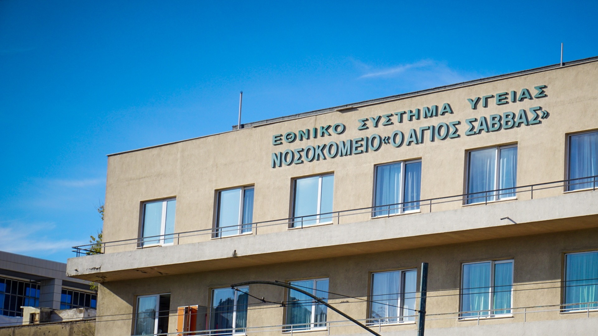 Κλείνει λόγω εργασιών ο «Αγιος Σάββας»: Μεγάλη ταλαιπωρία για τους ...