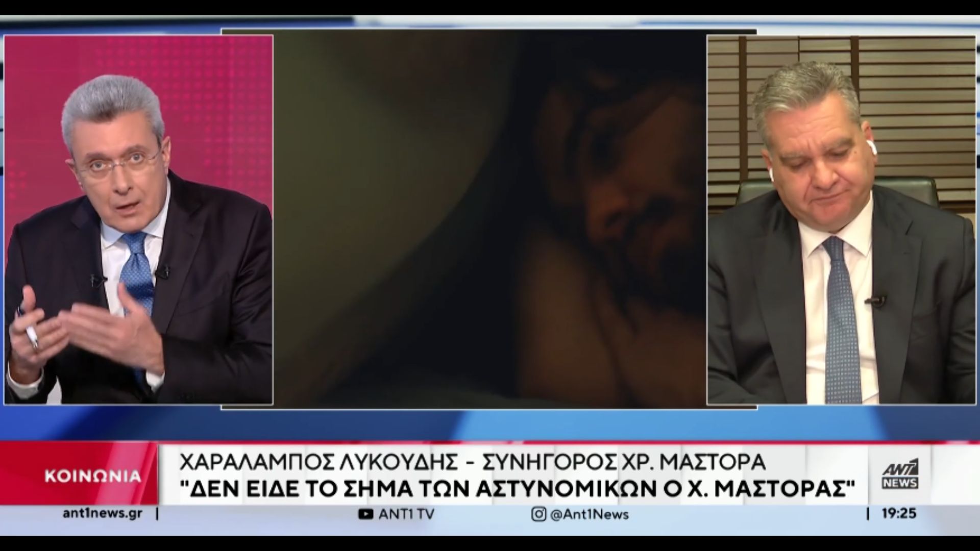 Νίκος Χατζηνικολάου: Έξαλλος με τον δικηγόρο του Χρήστου Μάστορα ...