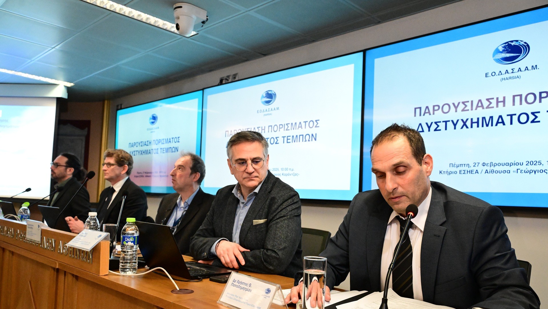 Τι Ακκού-γεται στις Βρυξέλλες μετά τον θόρυβο του ΕΟΔΑΣΑΑΜ – Eυρωπαϊκά ...