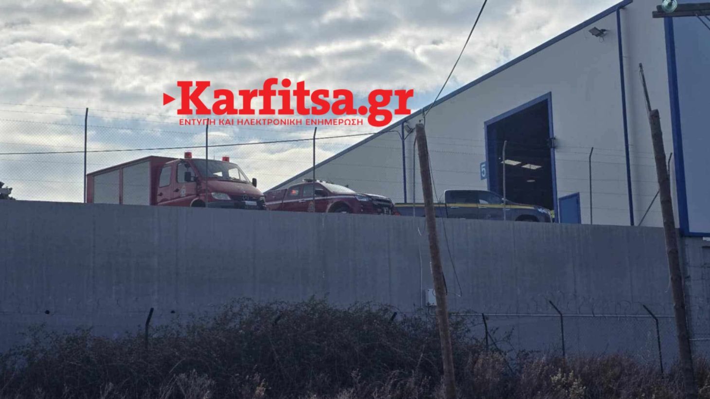 Εργατικό ατύχημα στη Θεσσαλονίκη: Εργαζόμενη έπεσε σε χοάνη ...