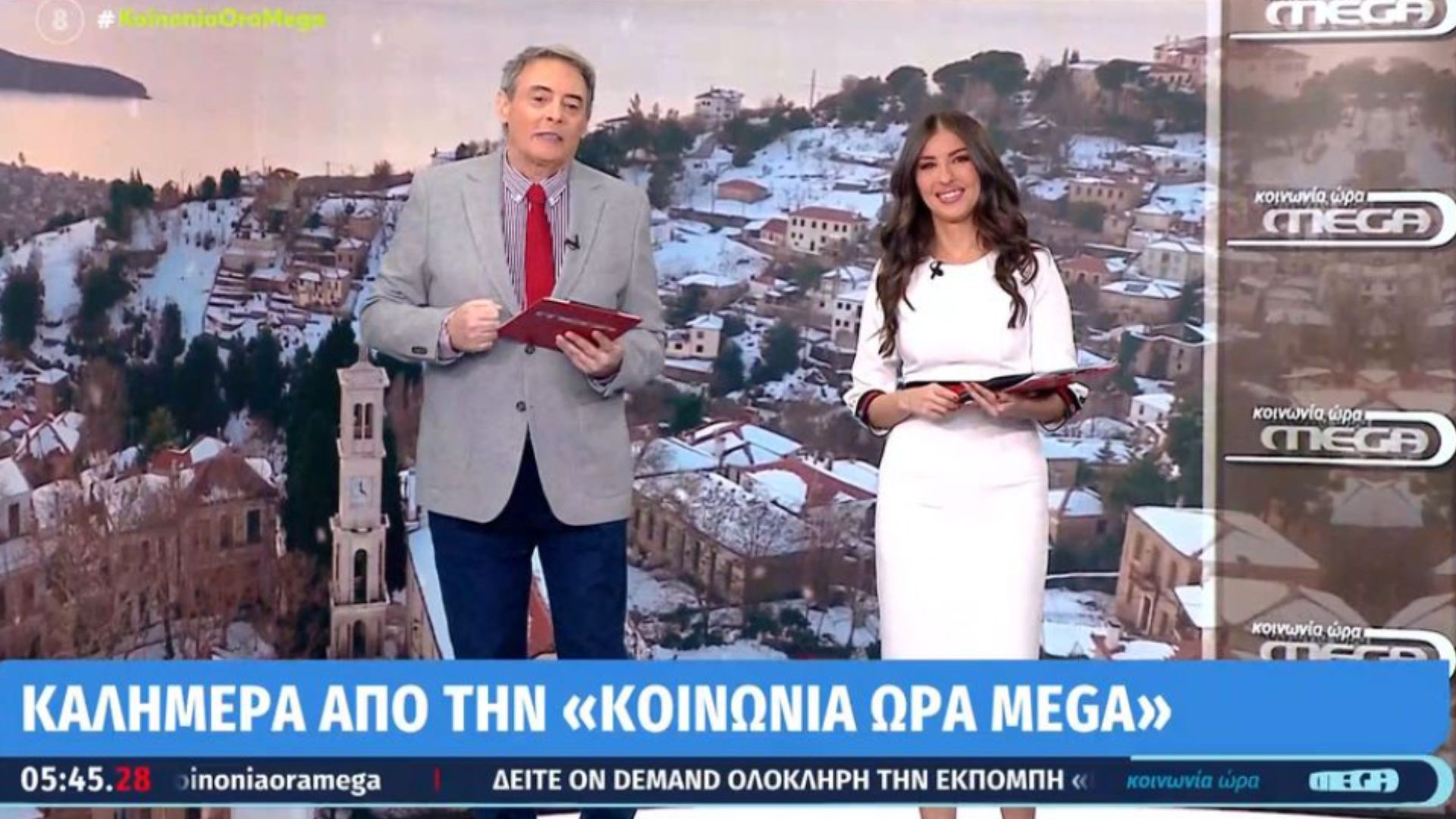 Κοινωνία Ώρα Mega: Η Καραβάλτσιου δίπλα στον Χασαπόπουλο μέχρι την επιστροφή της Βούλγαρη (Video ...