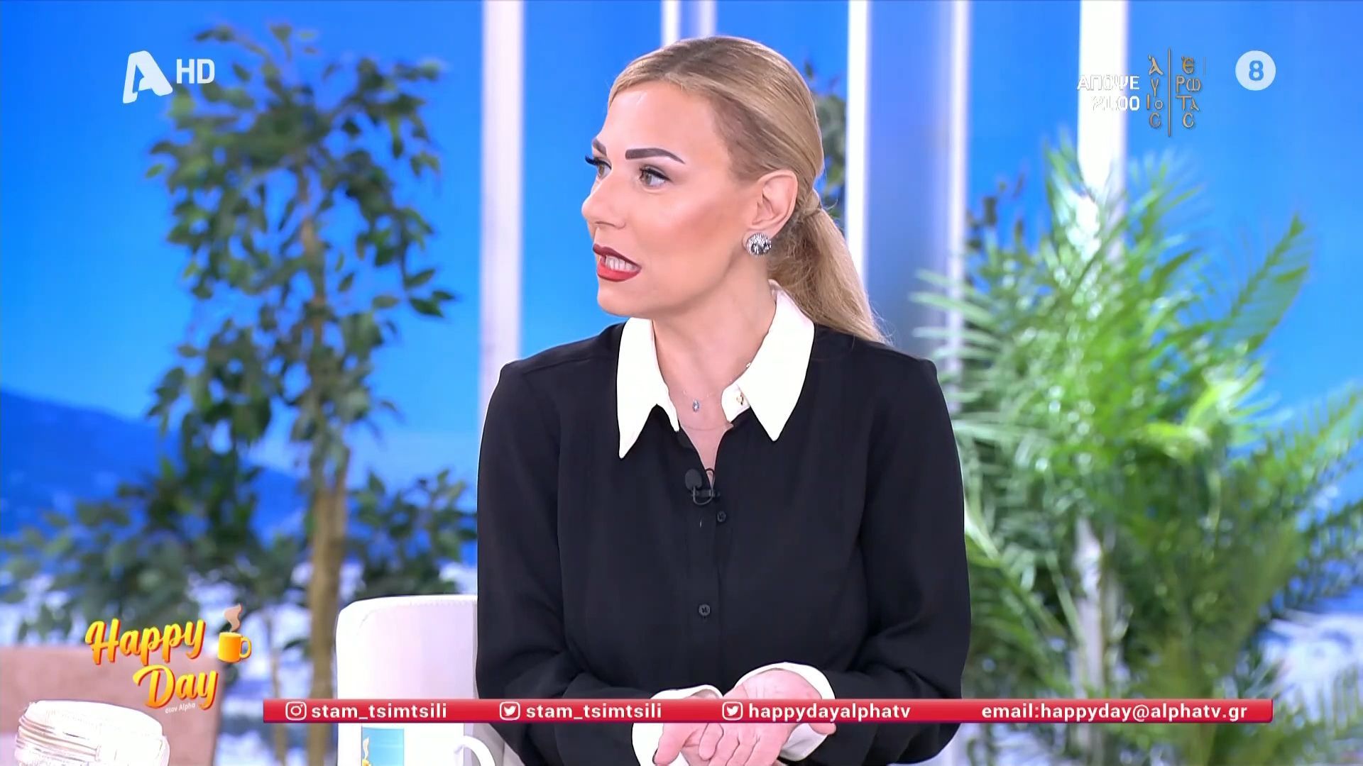 Μεσσαροπούλου: Η λέξη «ψεκασμένο» για την ανάρτηση της μητέρας του ...