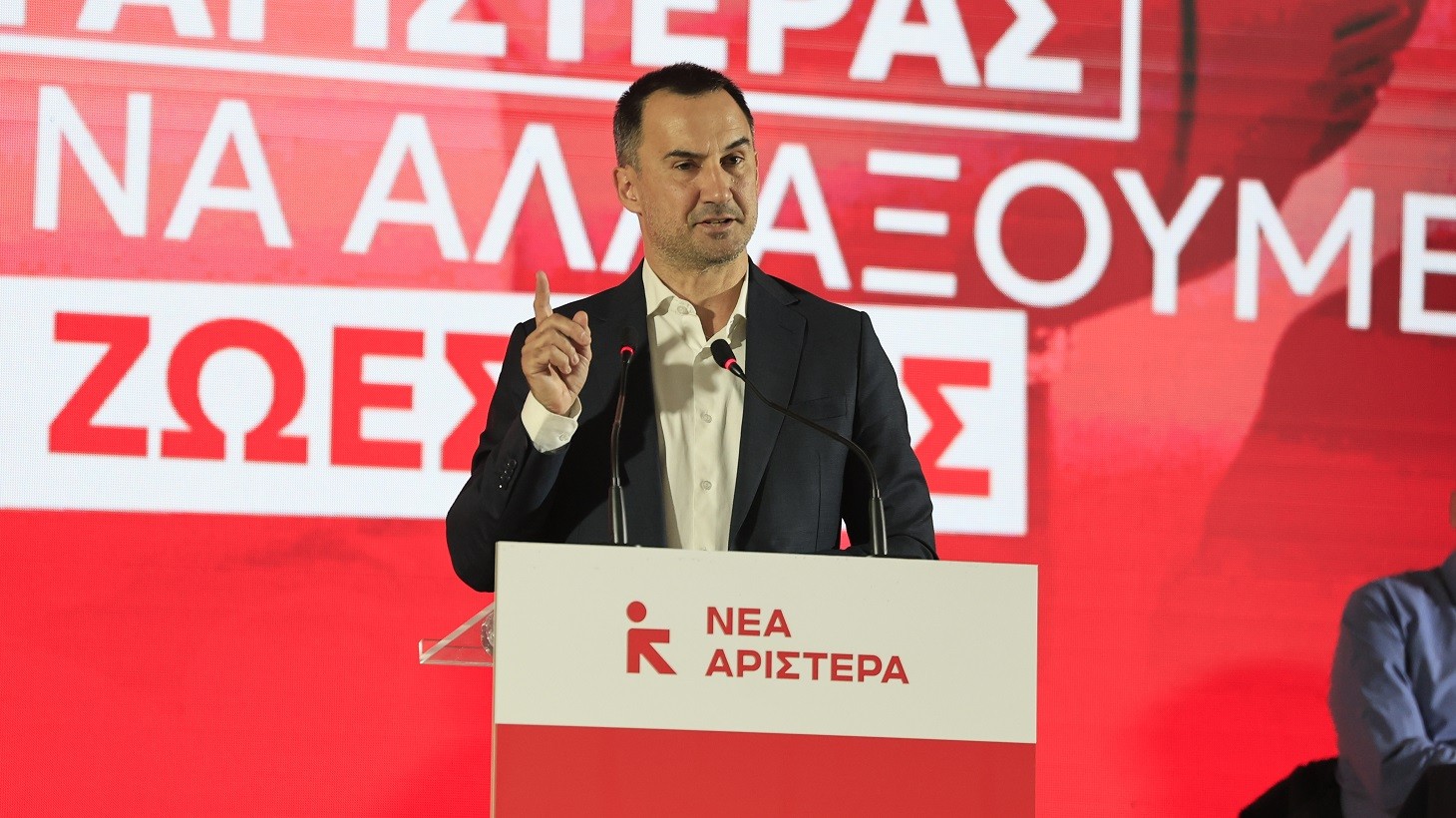 Πηγές Νέας Αριστεράς: Η στήριξή μας στην κ. Κατσέλη να μην ...