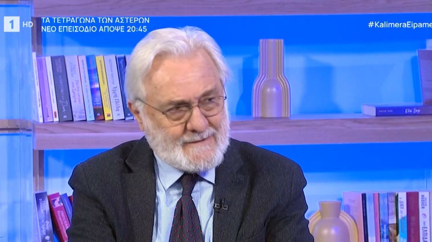 Γιάννης Σμαραγδής: Αποκάλυψε πως έγινε σκηνοθέτης για να κατακτήσει τη ...