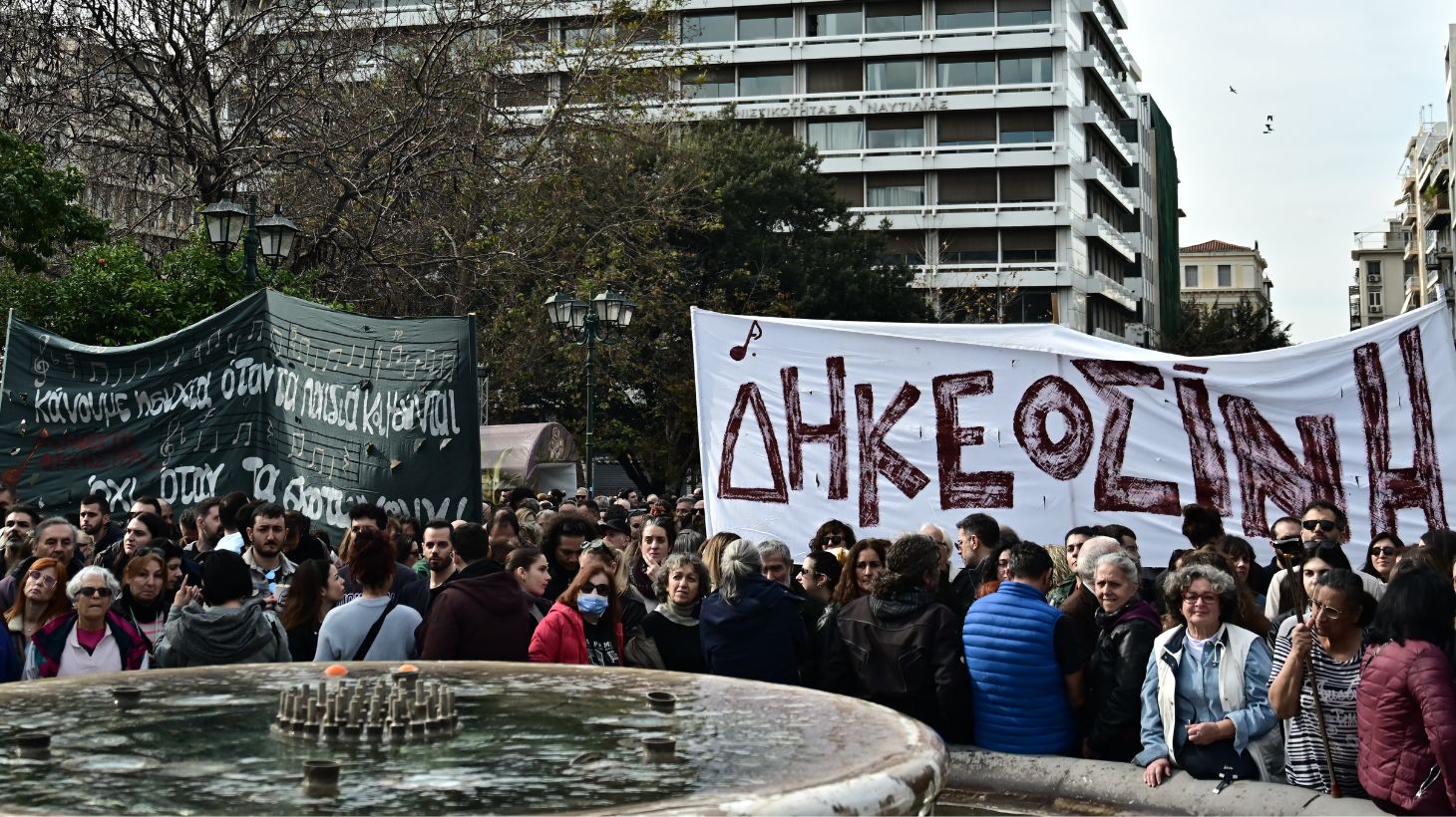 Ένωση Δικαστών και Εισαγγελέων σε άλλο κλίμα από Κλάπα: Η απονομή ...