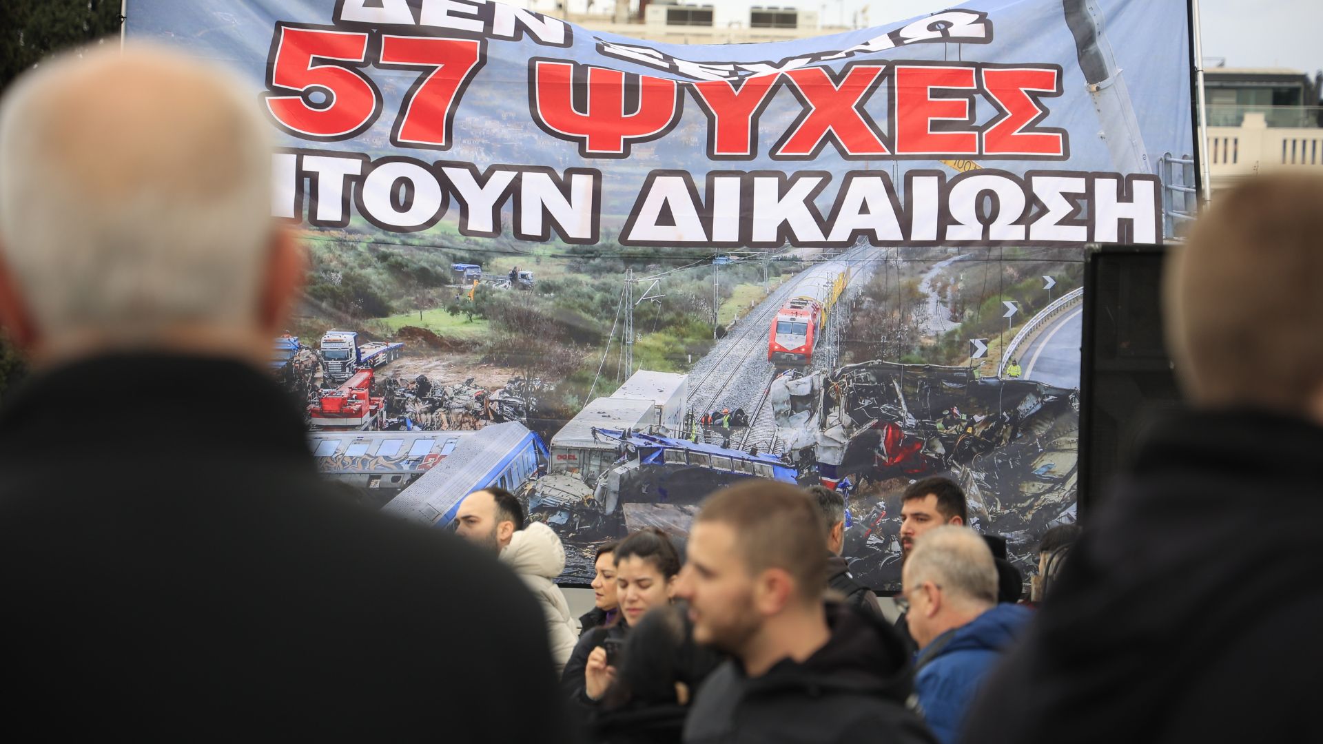 Οι υγειονομικοί βγαίνουν στους δρόμους για το έγκλημα των Τεμπών ...