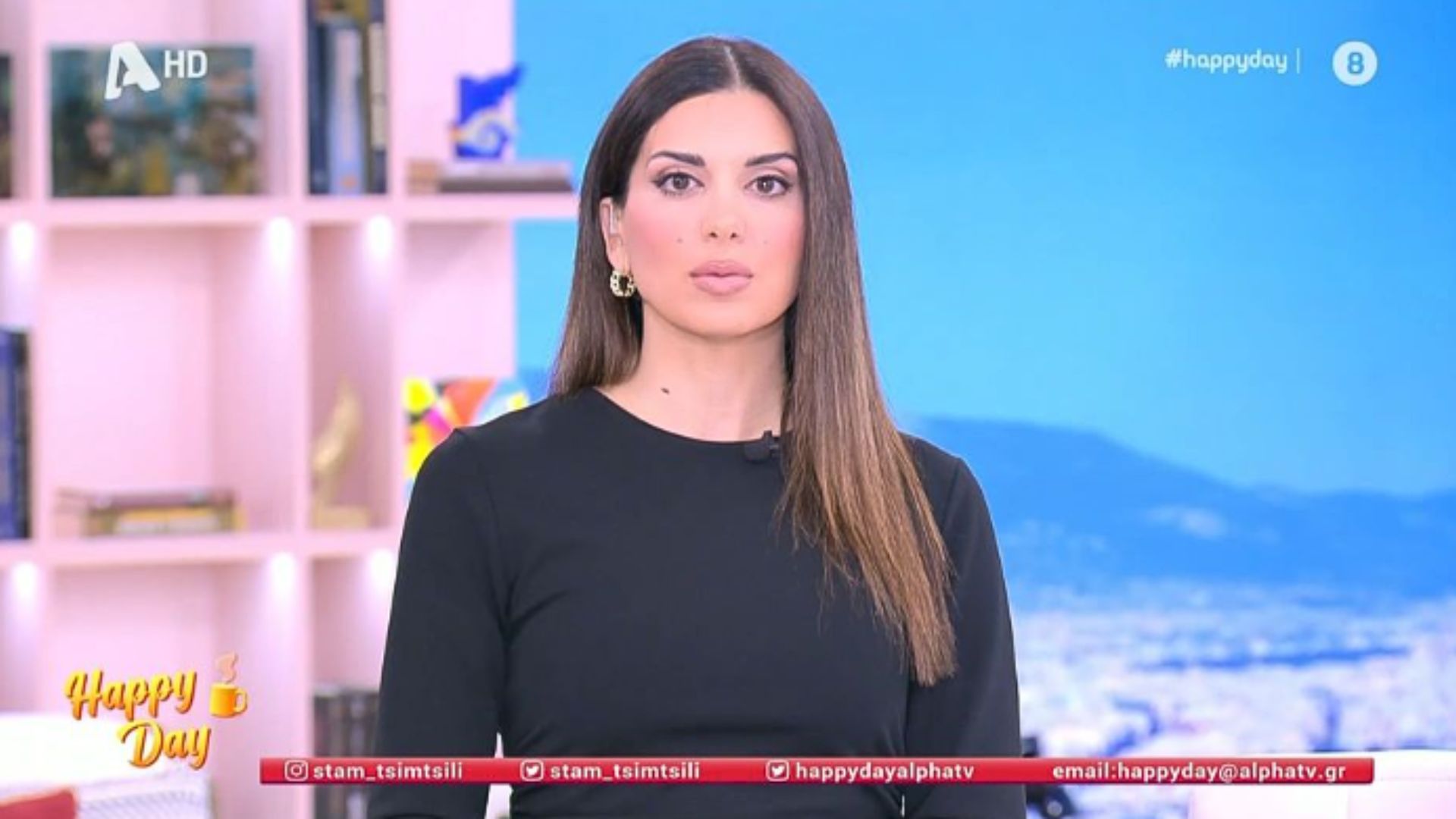 Τσιμτσιλή για Τέμπη: «Αυτό που θα γίνει σήμερα είναι μεγαλειώδες ...