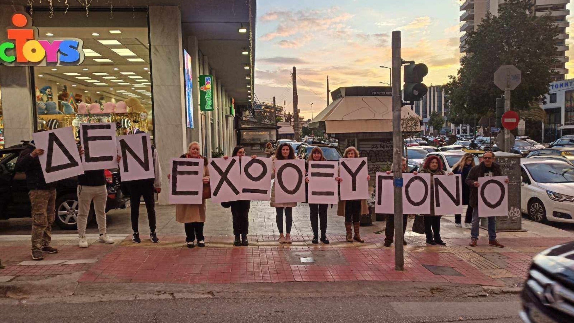 Στην τελική ευθεία οι προετοιμασίες για το μεγάλο συλλαλητήριο για την ...