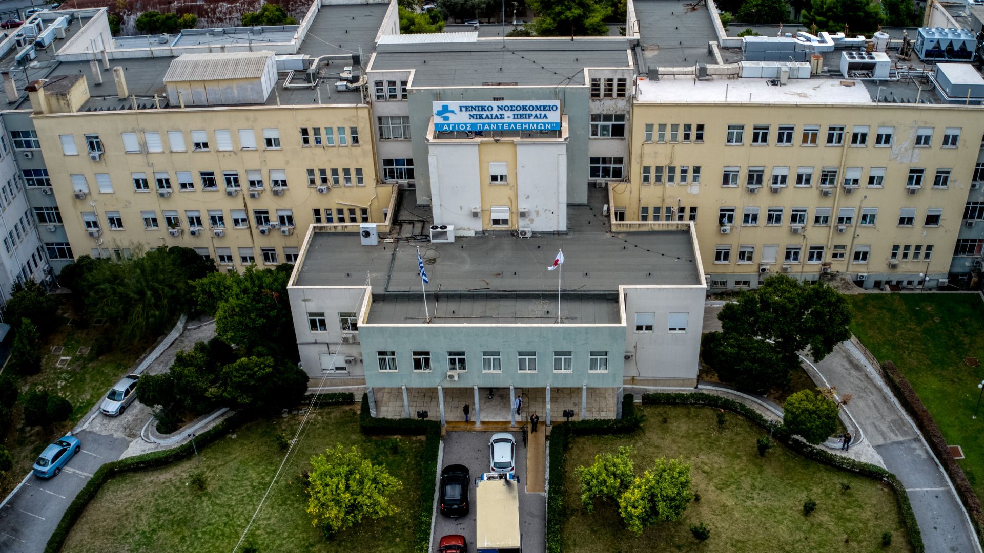 «Βόμβα» στα θεμέλια του ΕΣΥ τα ληξιπρόθεσμα χρέη – Το Ευρωπαϊκό ...