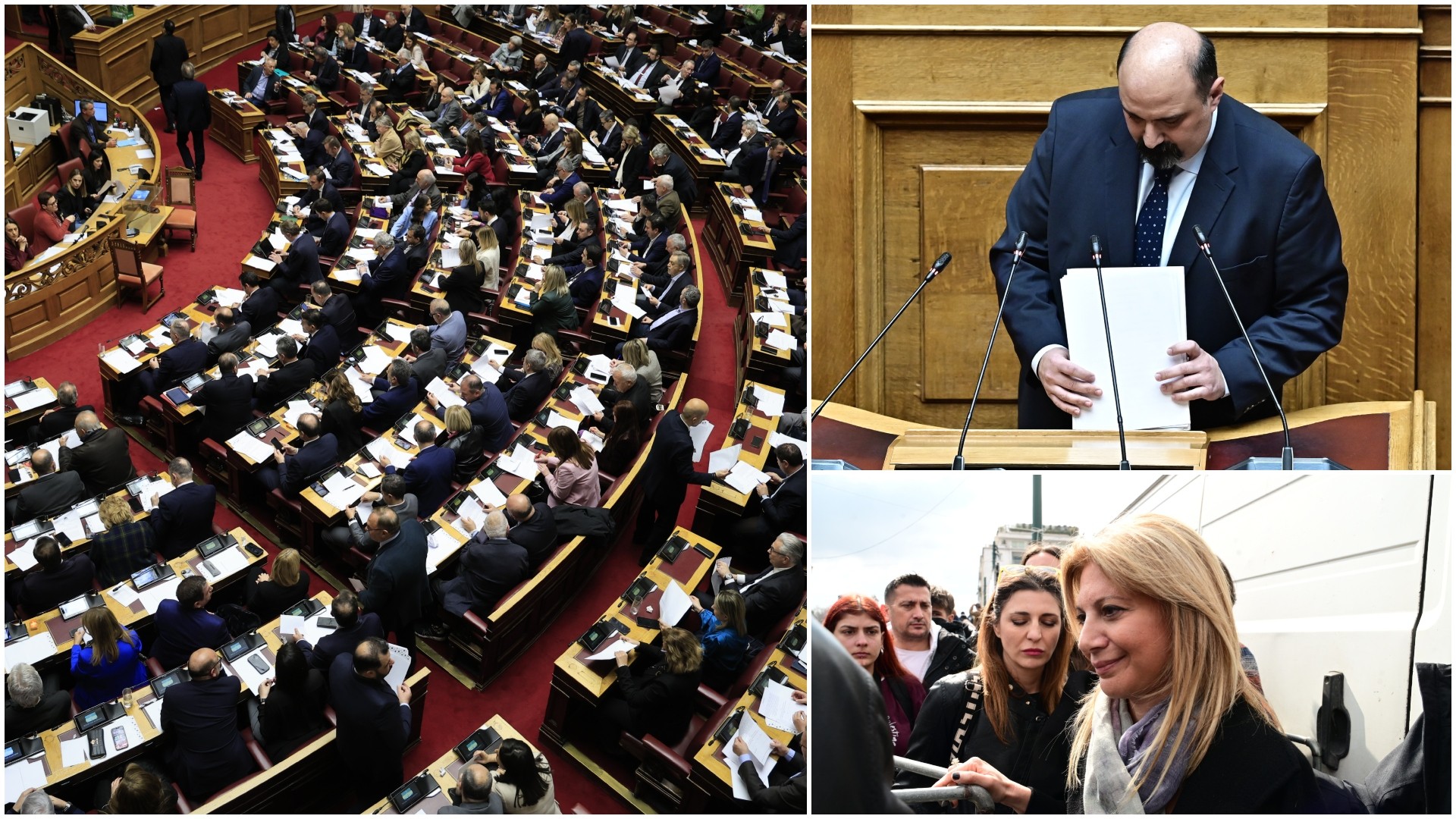 Η ώρα της προανακριτικής και το μήνυμα της Μαρίας Καρυστιανού, η ...