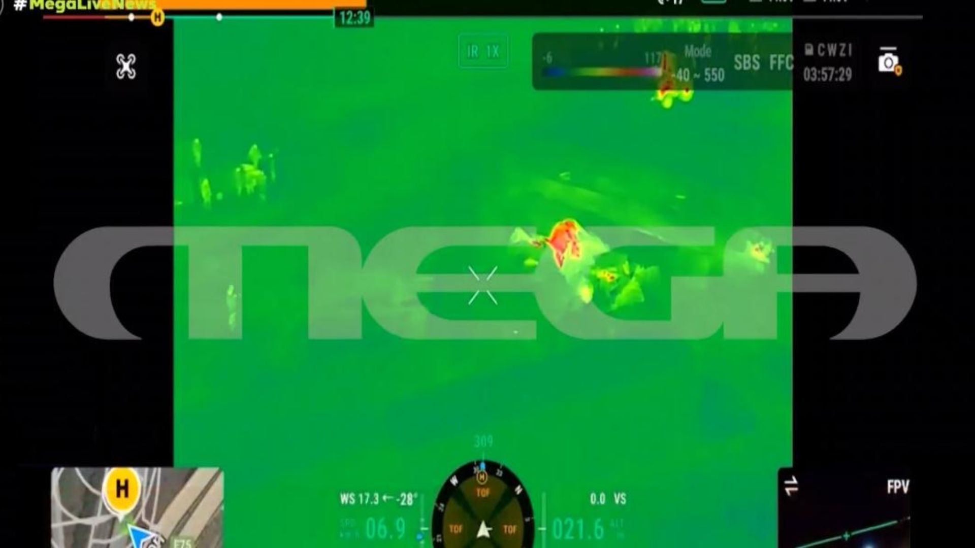 Τέμπη: Νέο βίντεο από drone με θερμική κάμερα 3 ώρες μετά τη σύγκρουση των τρένων | topontiki.gr