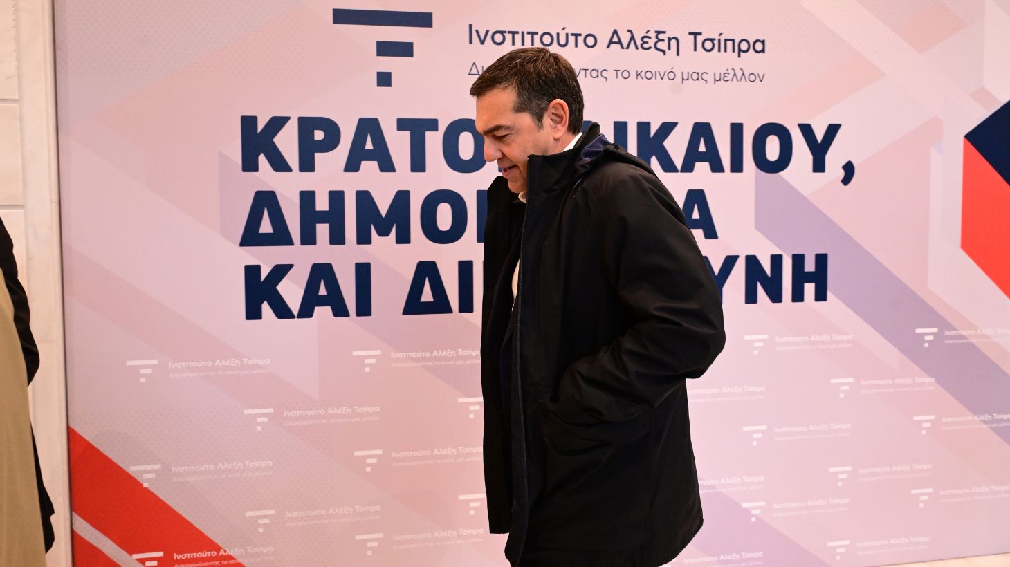Αλέξης Τσίπρας: Επείγουσα και αναγκαία μια «Νέα Εθνική Πυξίδα ...