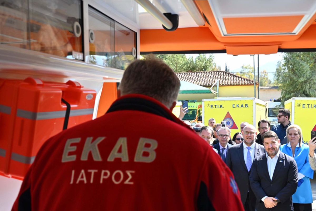 Καραμανδάνειο: Στο νοσοκομείο 13χρονο παιδί με κάταγμα κρανίου μετά από ...