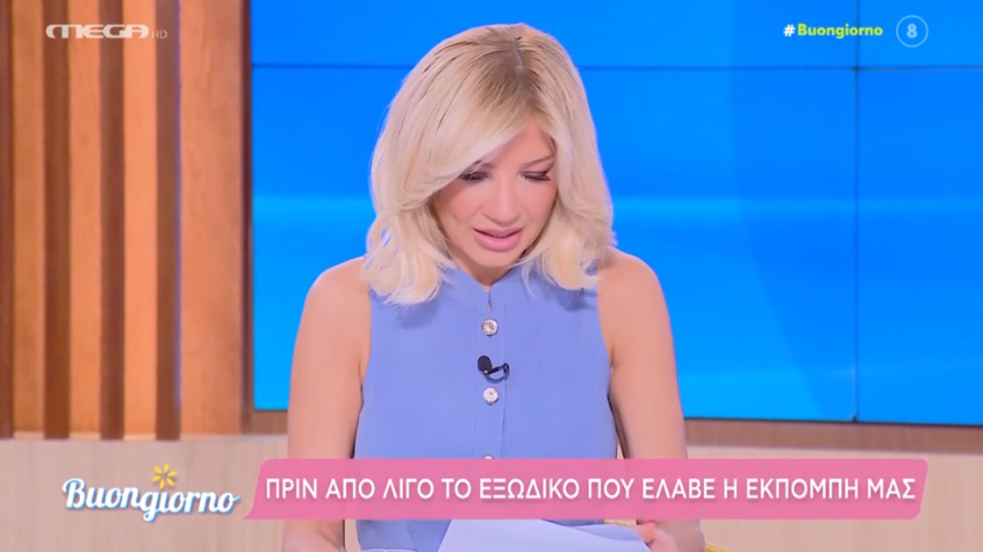 Φαίη Σκορδά: Διάβασε στον αέρα το εξώδικο που έλαβε η εκπομπή της – «Το ...