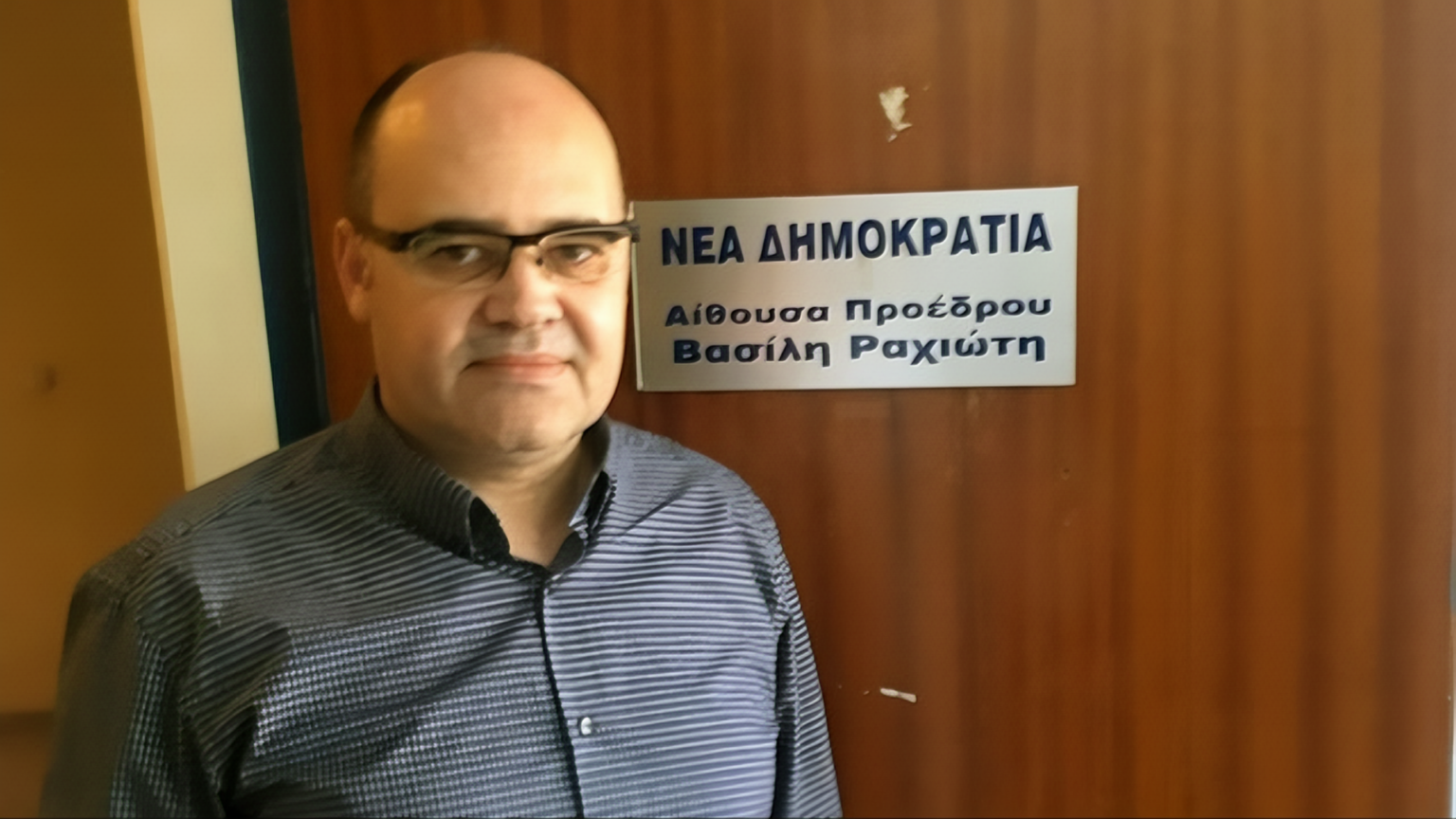 Τέμπη: Σάλος από την ανάρτηση κορυφαίου στελέχους της ΝΔ Φθιώτιδας – Τη ...