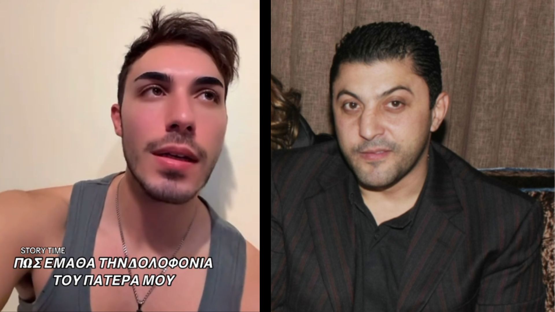 Συγκλονίζει ο γιος του Μπάμπη Λαζαρίδη, Βασίλης – «Θα μιλήσω πρώτη φορά ...