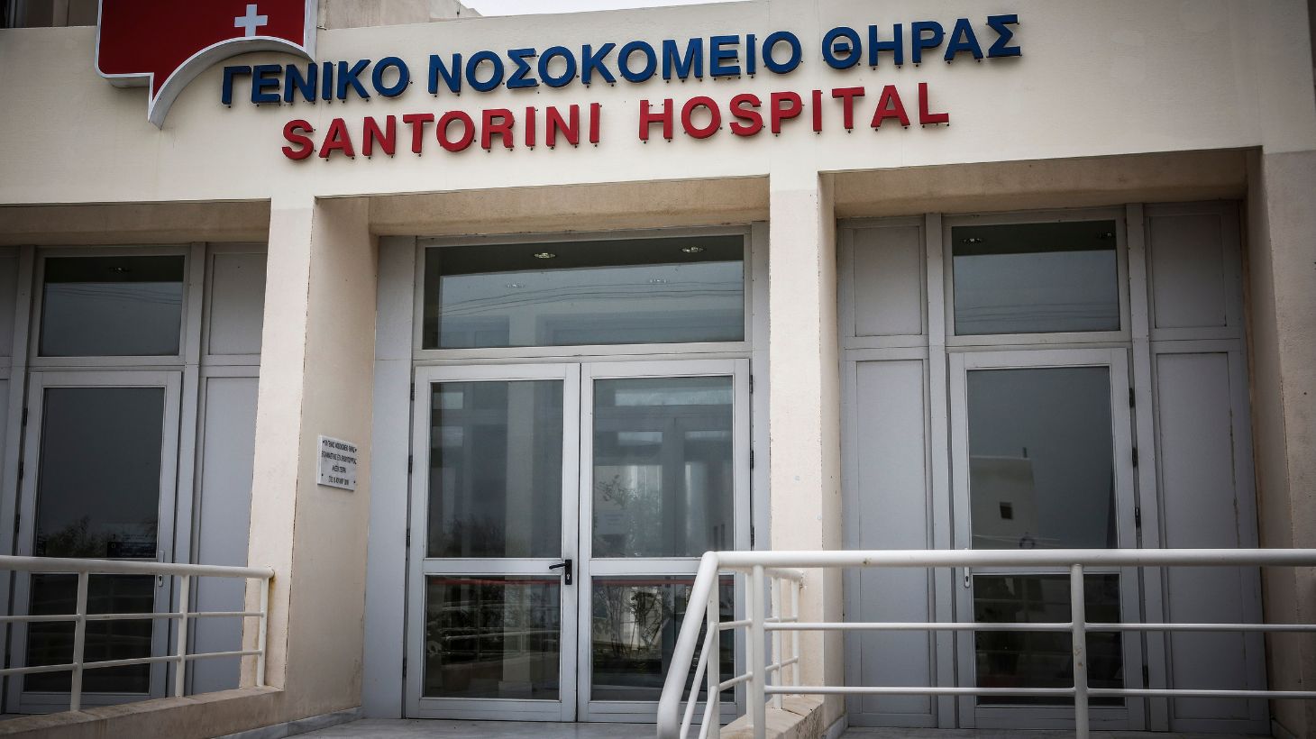 ΠΟΕΔΗΝ: « Γιατί γυρίζουν την πλάτη στο ΕΣΥ οι υγειονομικοί – Άγονοι οι ...