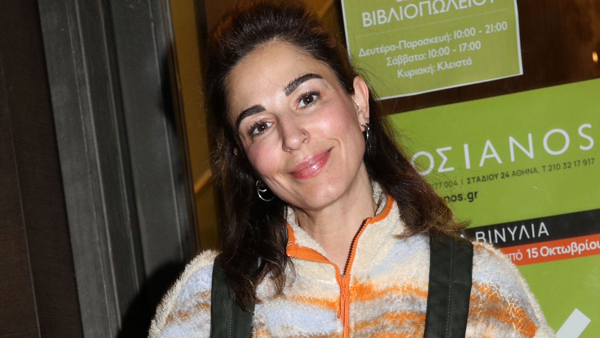 Κατερίνα Παπουτσάκη: «Είμαι μητέρα δυο παιδιών – Καθημερινά υπερβαίνω ...