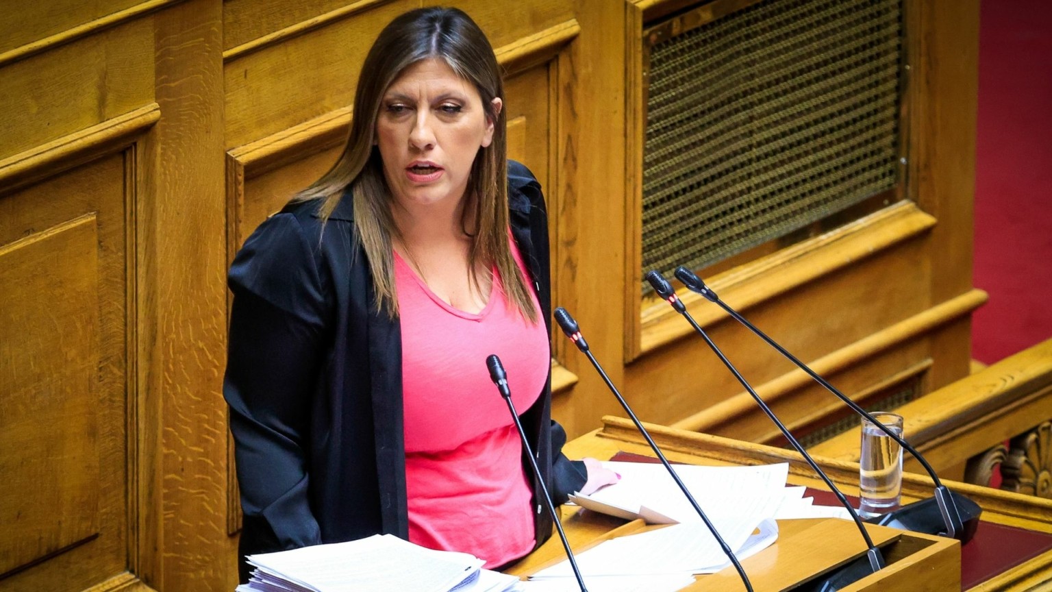 Κωνσταντοπούλου για αθλιότητα Κυριαζίδη: «Δεν δέχομαι τη συγγνώμη του κ ...