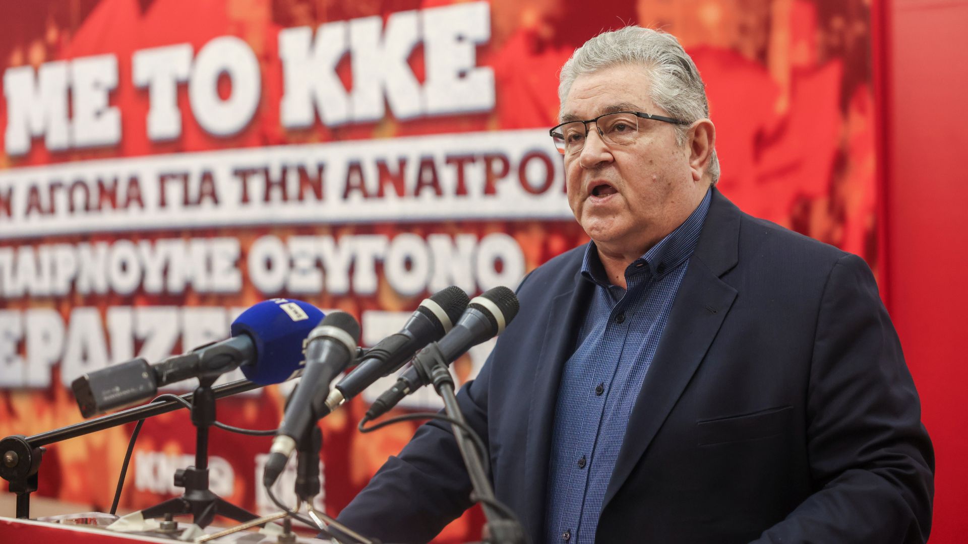 ΚΚΕ κατά της διαδικασίας ψηφοφορίας για την προανακριτική: «Διάτρητη ...