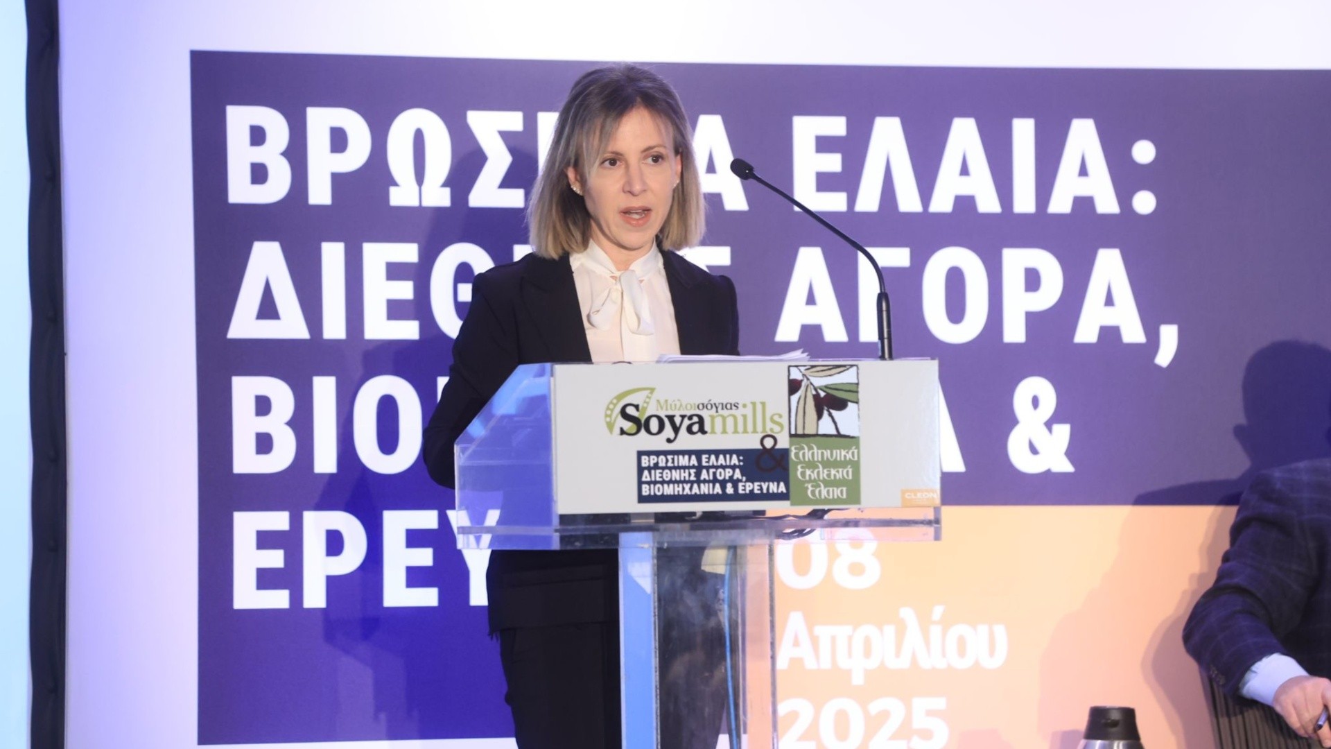 Παγκόσμιες τάσεις και τοπικές επιπτώσεις – το ελαιόλαδο στην εποχή της ...