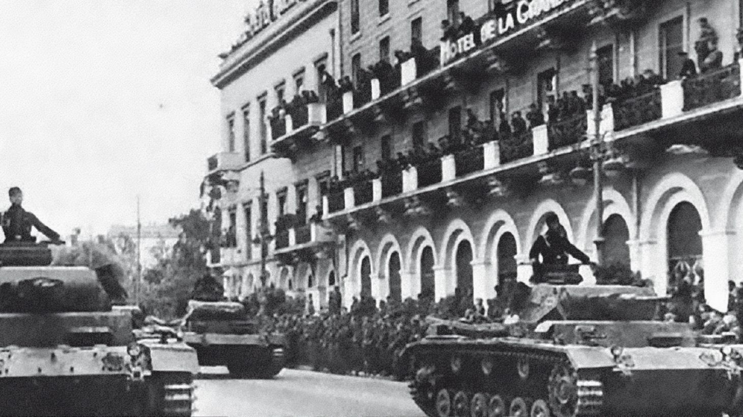 Η γερμανική επίθεση κατά της Ελλάδας τον Απρίλιο του 1941 – Μέρος ...