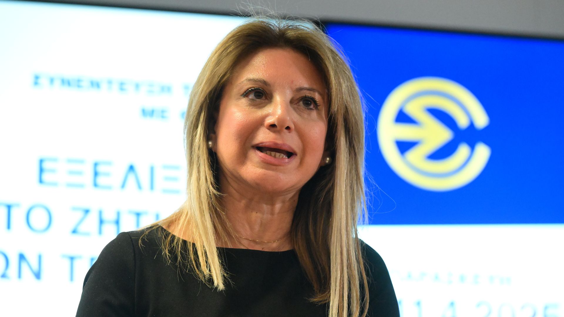 Μαρία Καρυστιανού: Όλη η συγκλονιστική ομιλία της στη συνέντευξη Τύπου ...