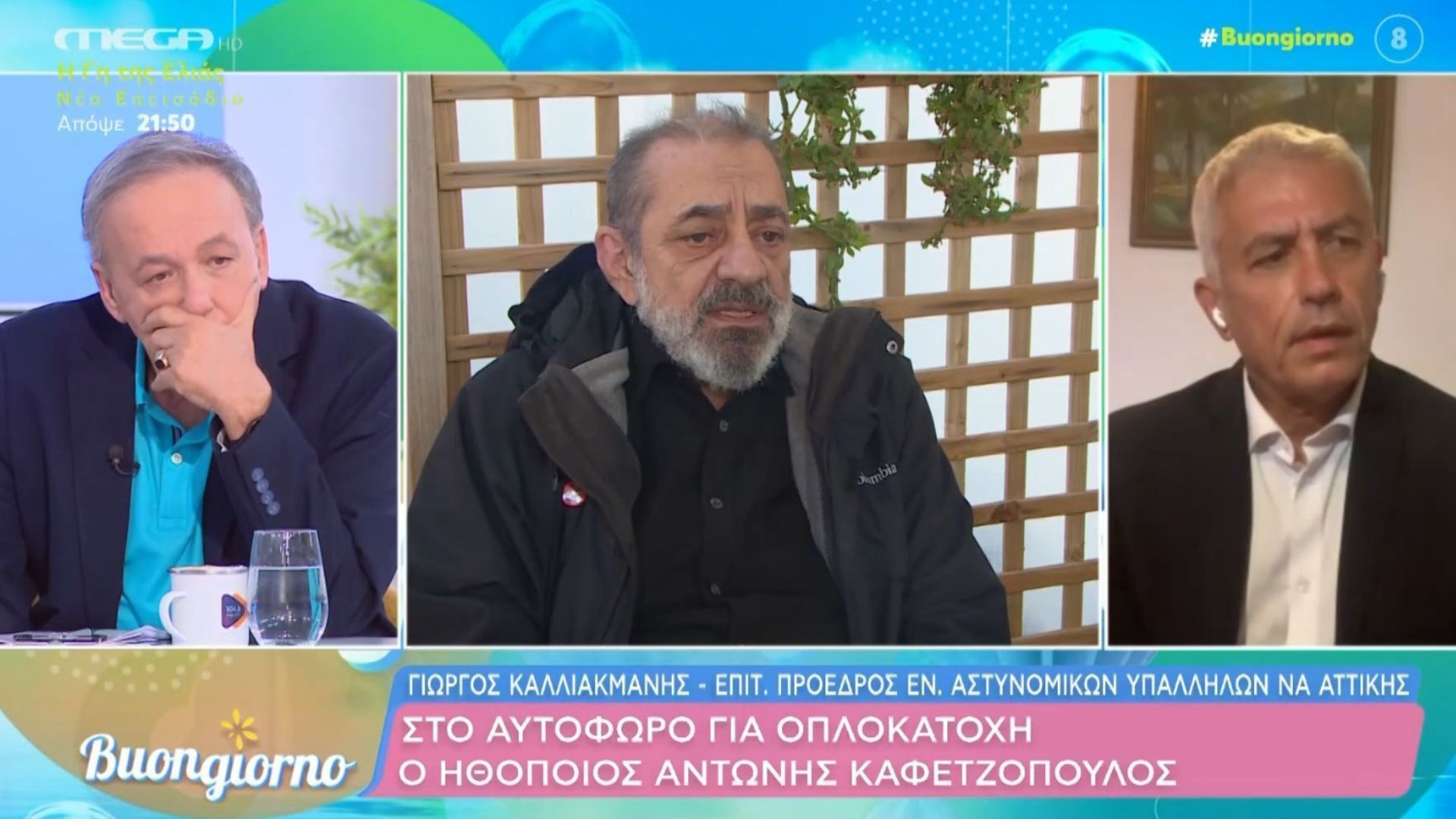 Ξέσπασε ο Μικρούτσικος για τη σύλληψη Καφετζόπουλου – «Είναι μεγάλη ...