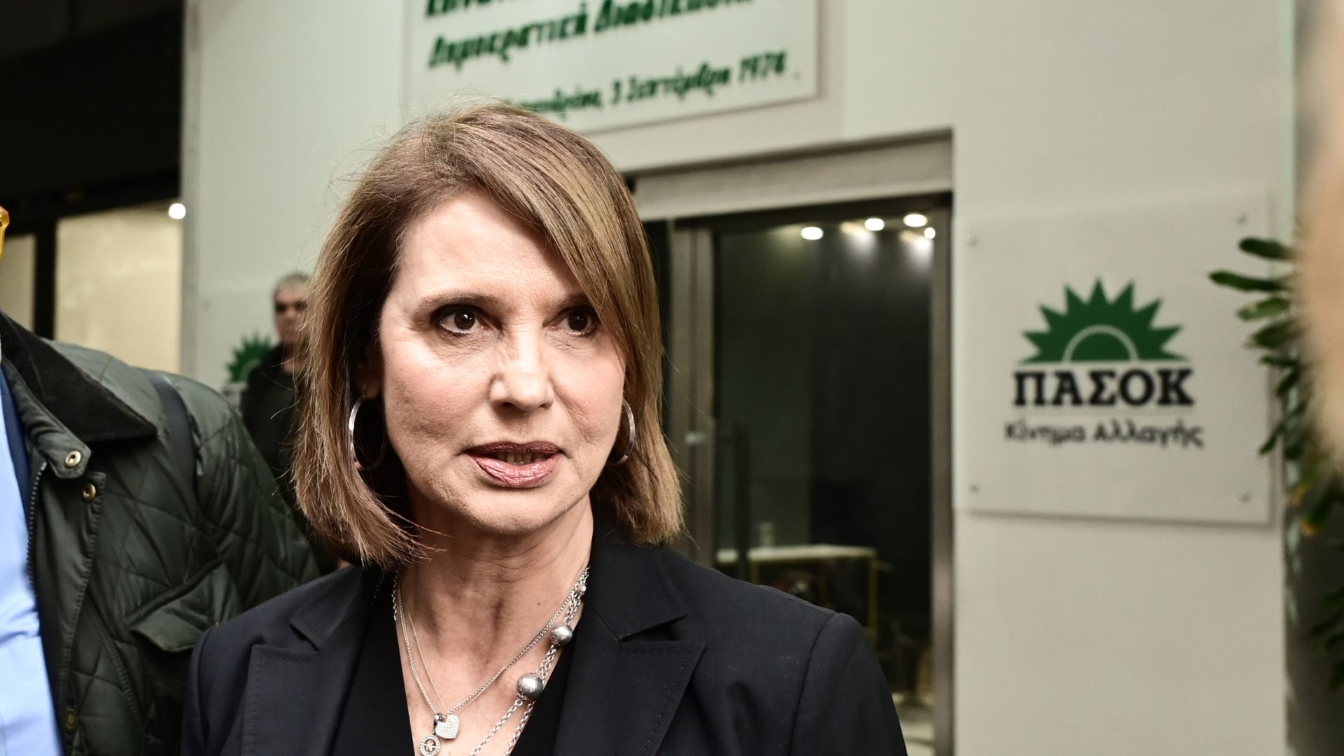 Κατερίνα Μπατζελή: Διεγράφη για 1 χρόνο από το ΠΑΣΟΚ – Το σκεπτικό της ...