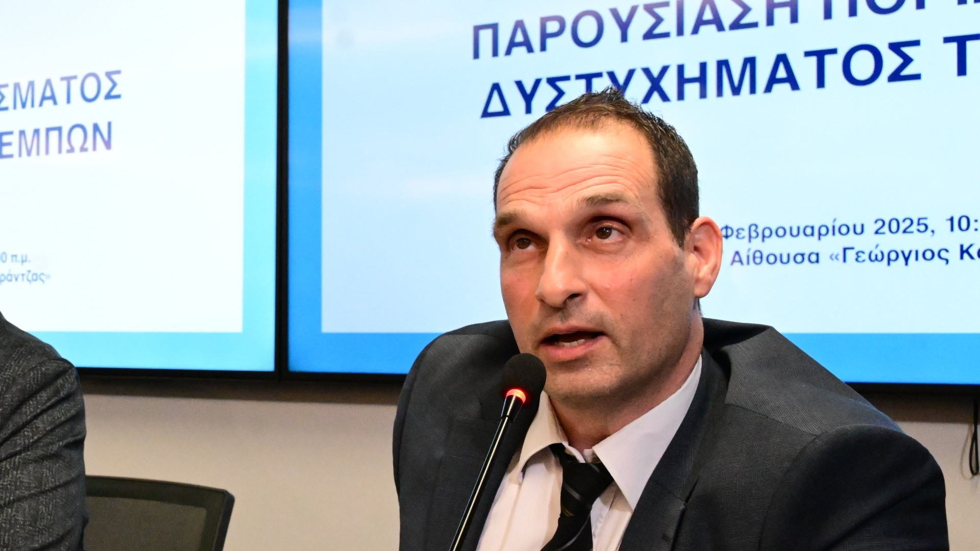 Τέμπη: Παραιτήθηκε ο Χρήστος Παπαδημητρίου του ΕΟΔΑΣΑΑΜ | topontiki.gr