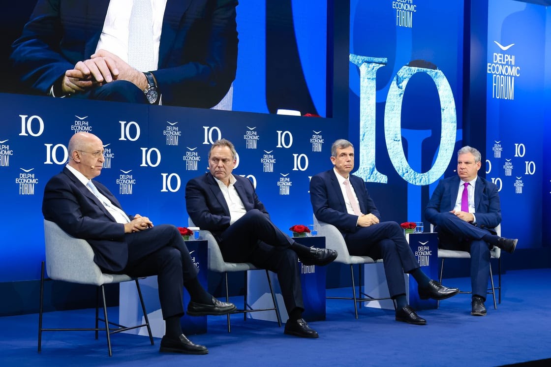 Φόρουμ των Δελφών: Οι δασμοί Τραμπ και οι συνέπειες για την ελληνική ...