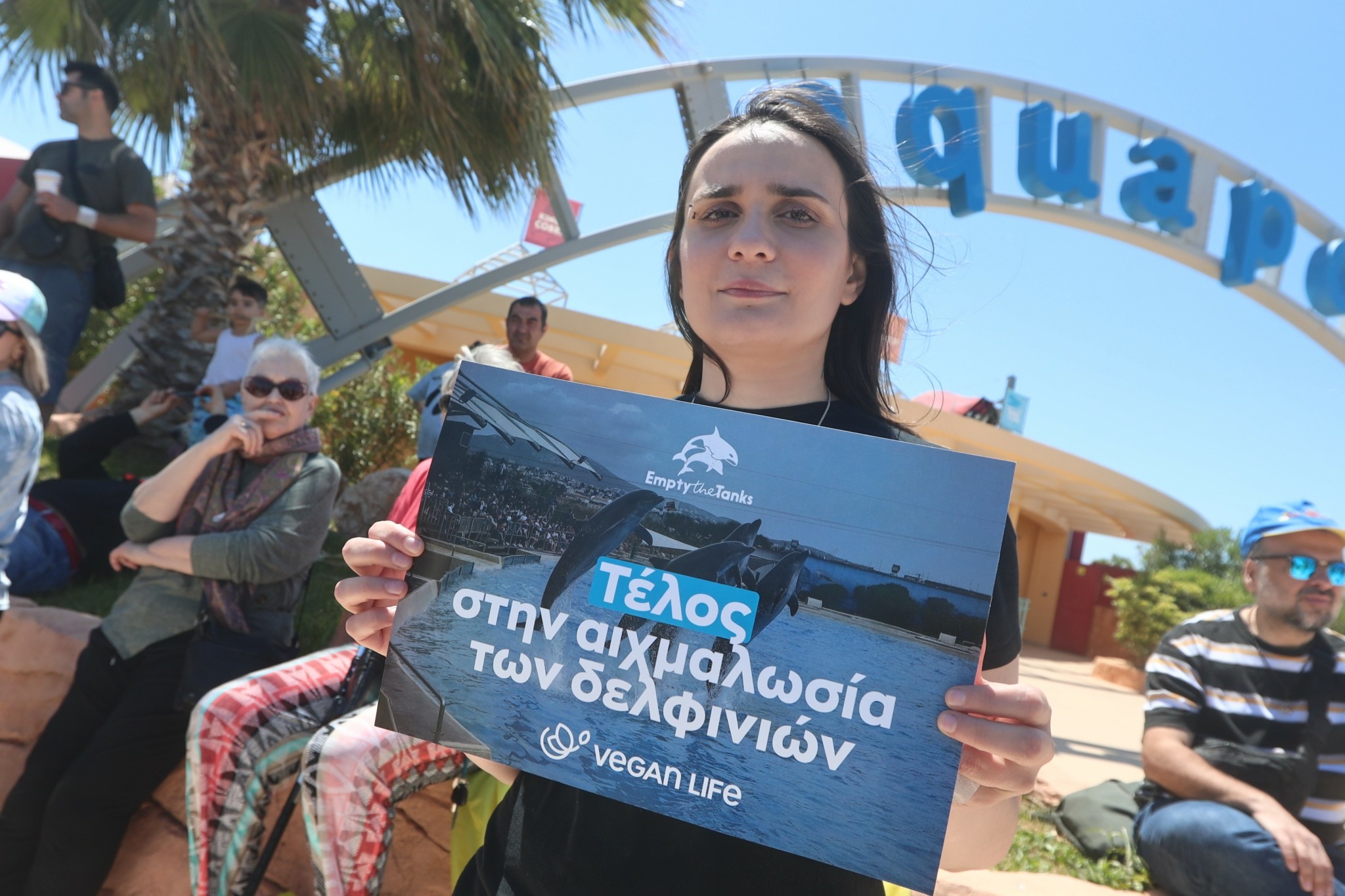 Αττικό Ζωολογικό Πάρκο: 7 οργανώσεις στο πλευρό των δελφινιών – «Δεν ...